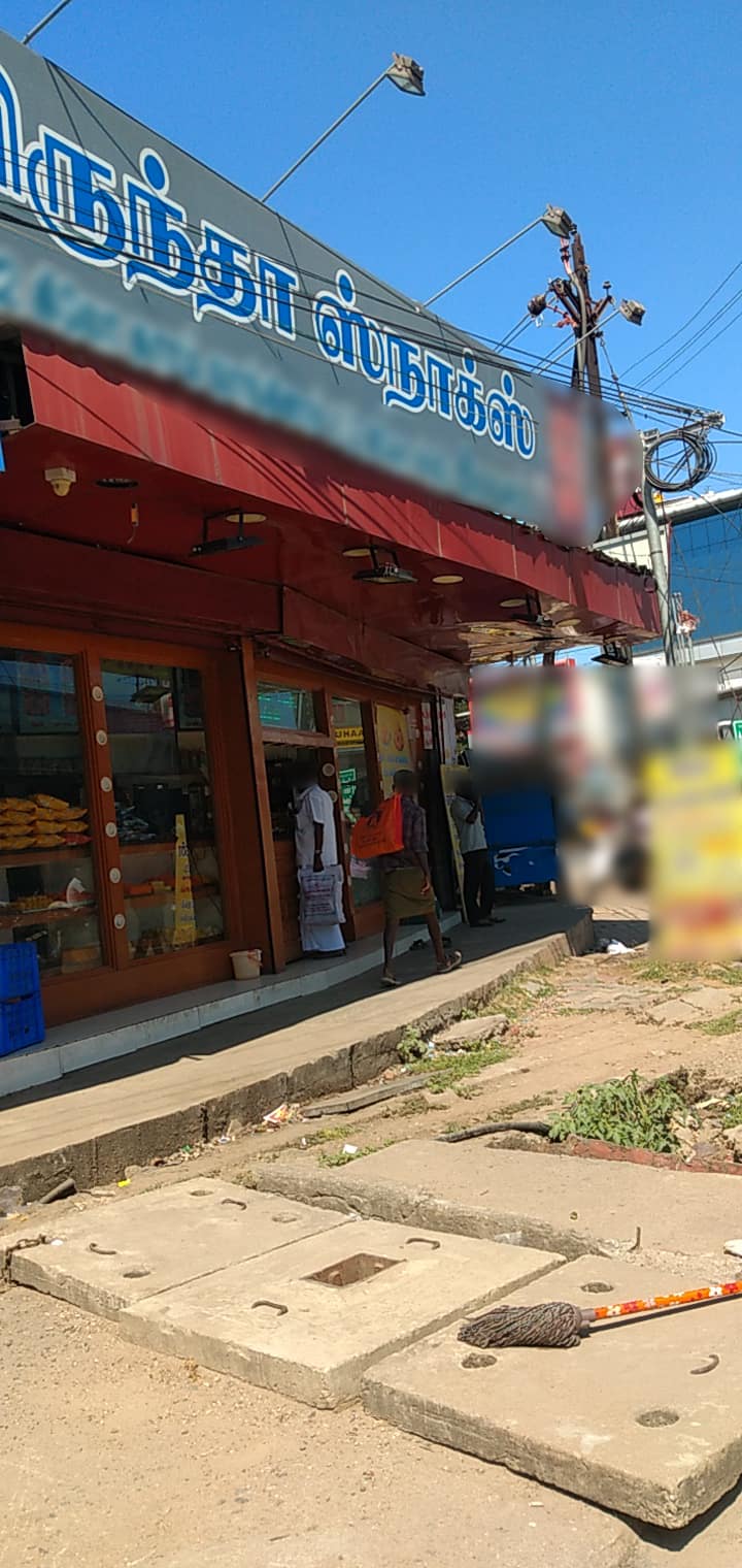 Brindha Snacks, Arrapalayam, Madurai | Zomato