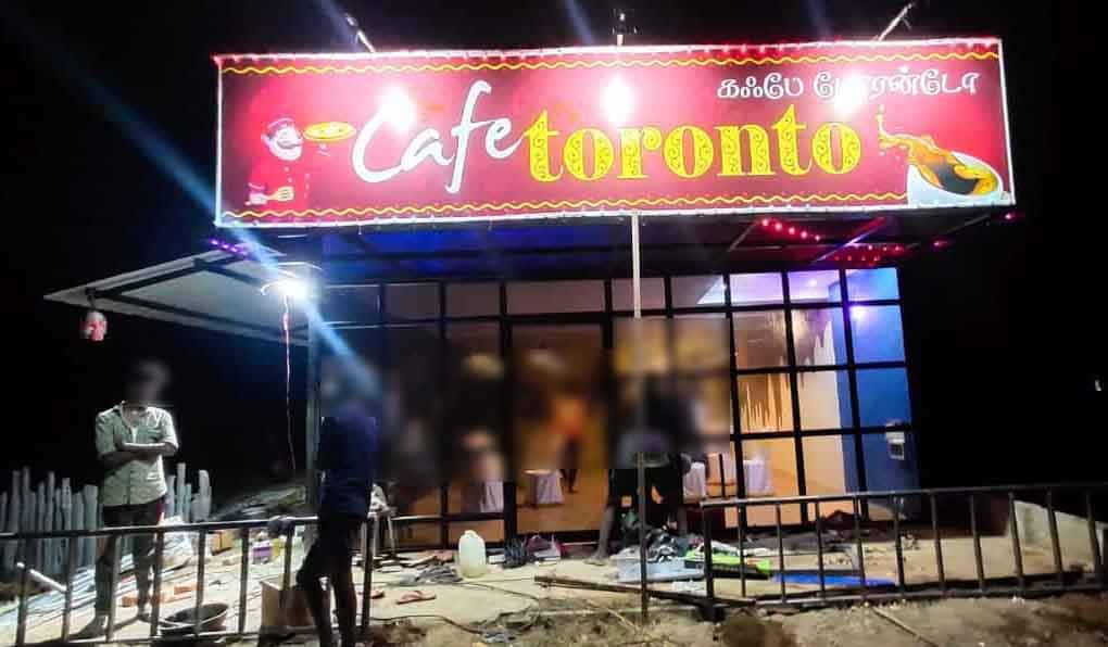 Cafe Torontos, Vadavalli, Coimbatore | Zomato