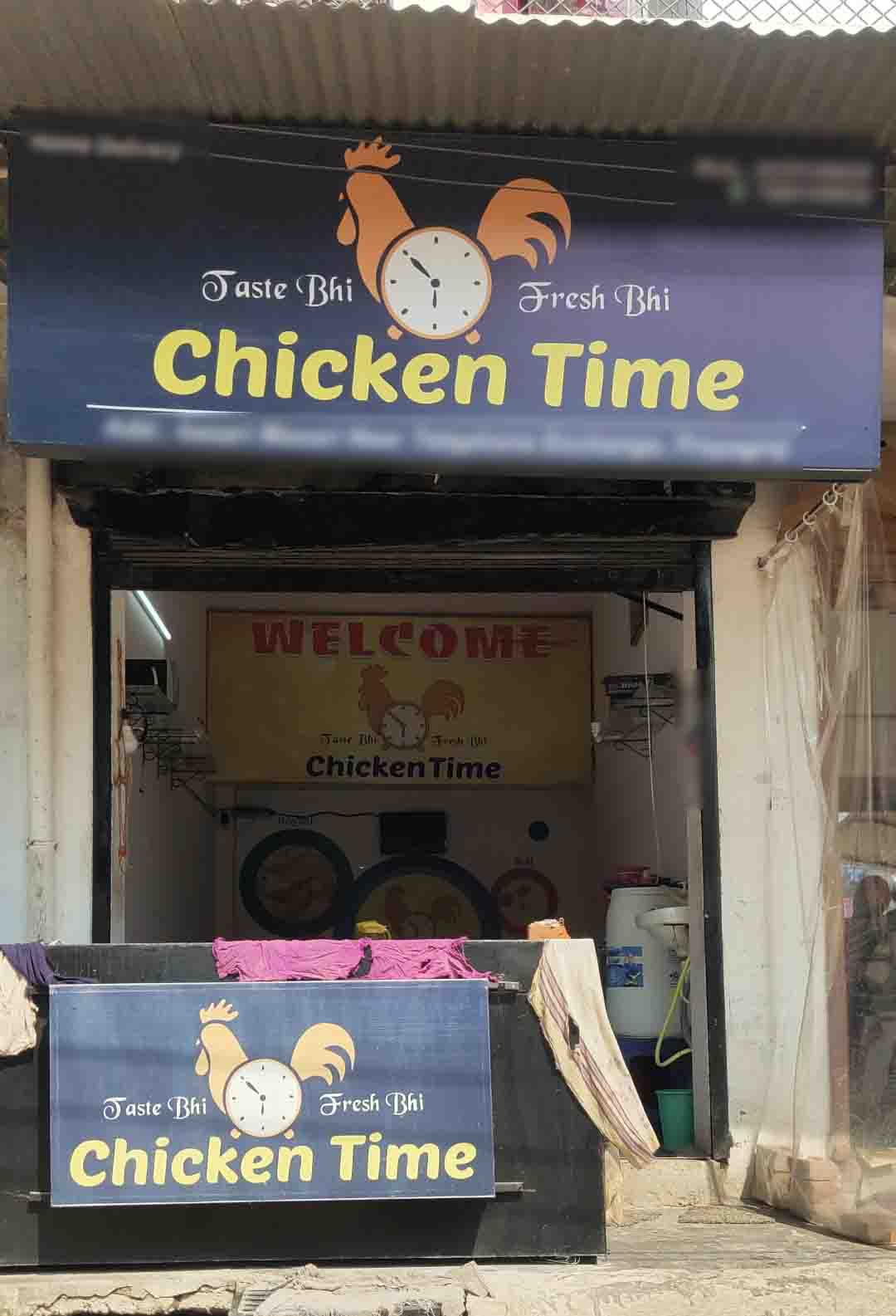 Chicken Time, Kareli, Allahabad | Zomato