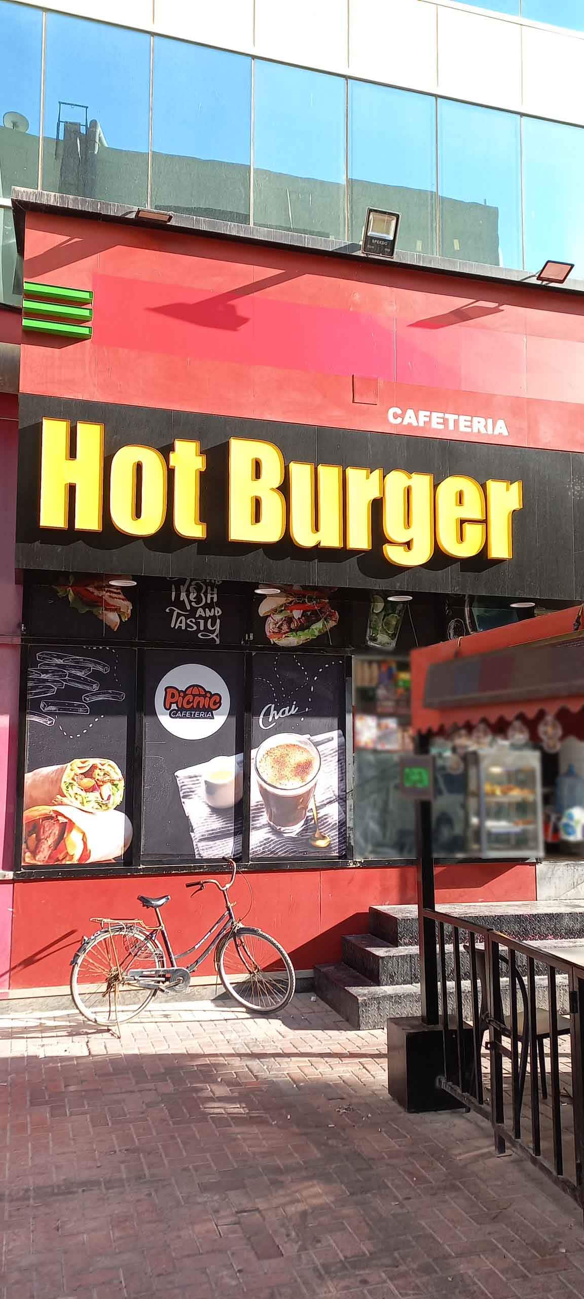 Hot Burger, Trade Centre Area, Dubai | Zomato