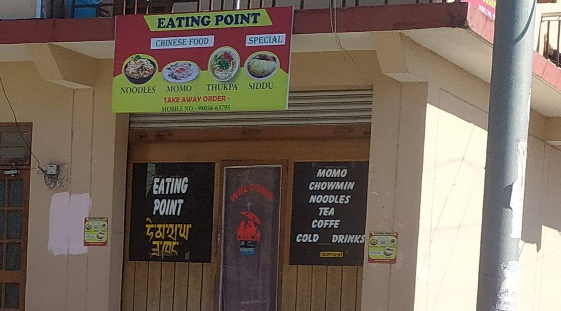 Eating Point, Chilgari, Dharamshala | Zomato