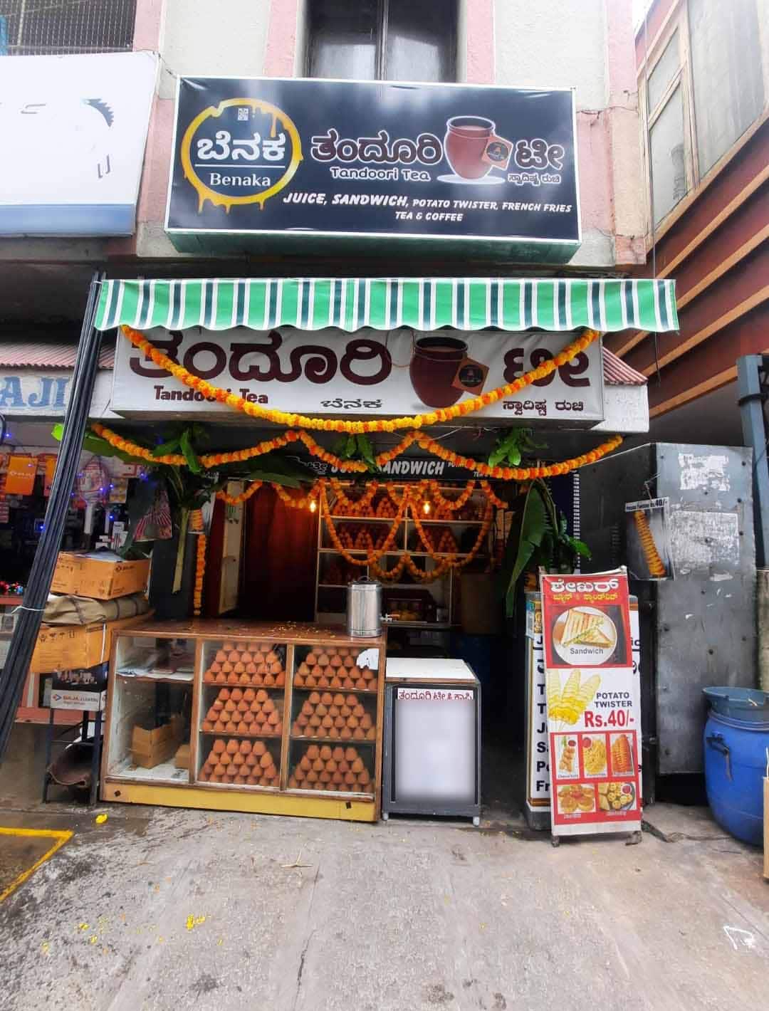 Benaka Tandoori Tea, Rajajinagar, Bangalore | Zomato