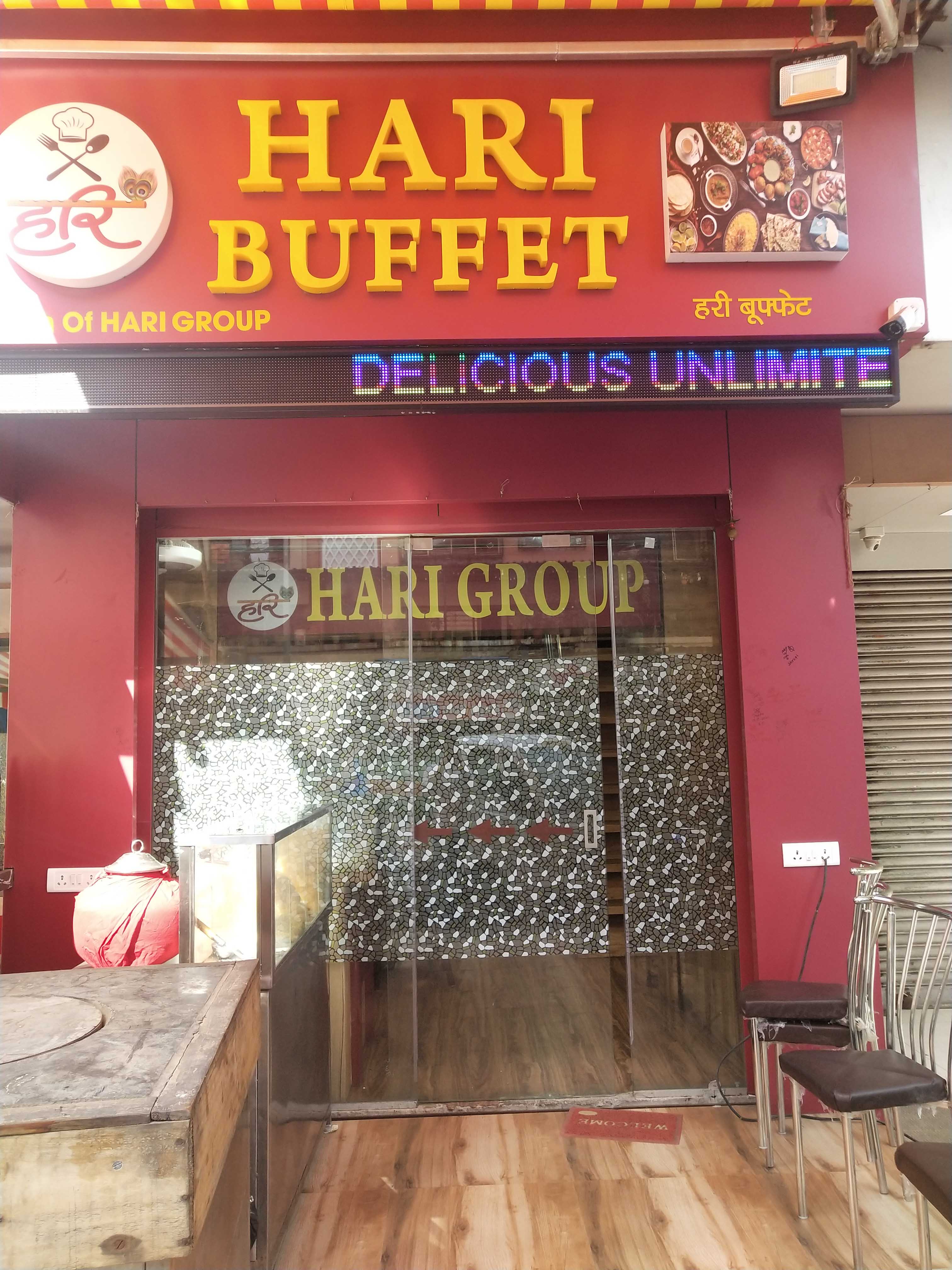 Hari Buffet, Kandivali West, Mumbai | Zomato