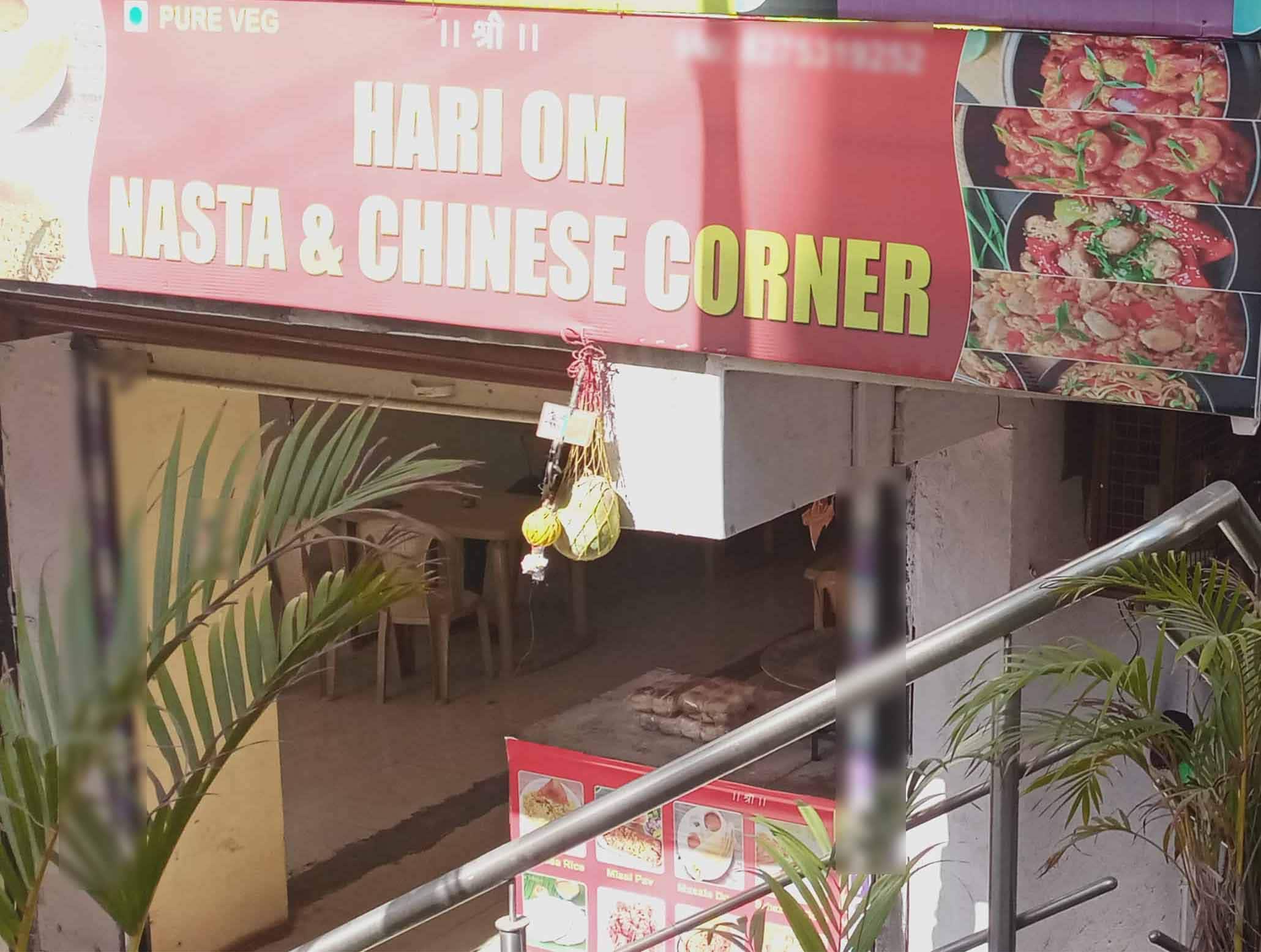 Hari Om Nasta & Chinese Corner, Gulmandi, Aurangabad | Zomato