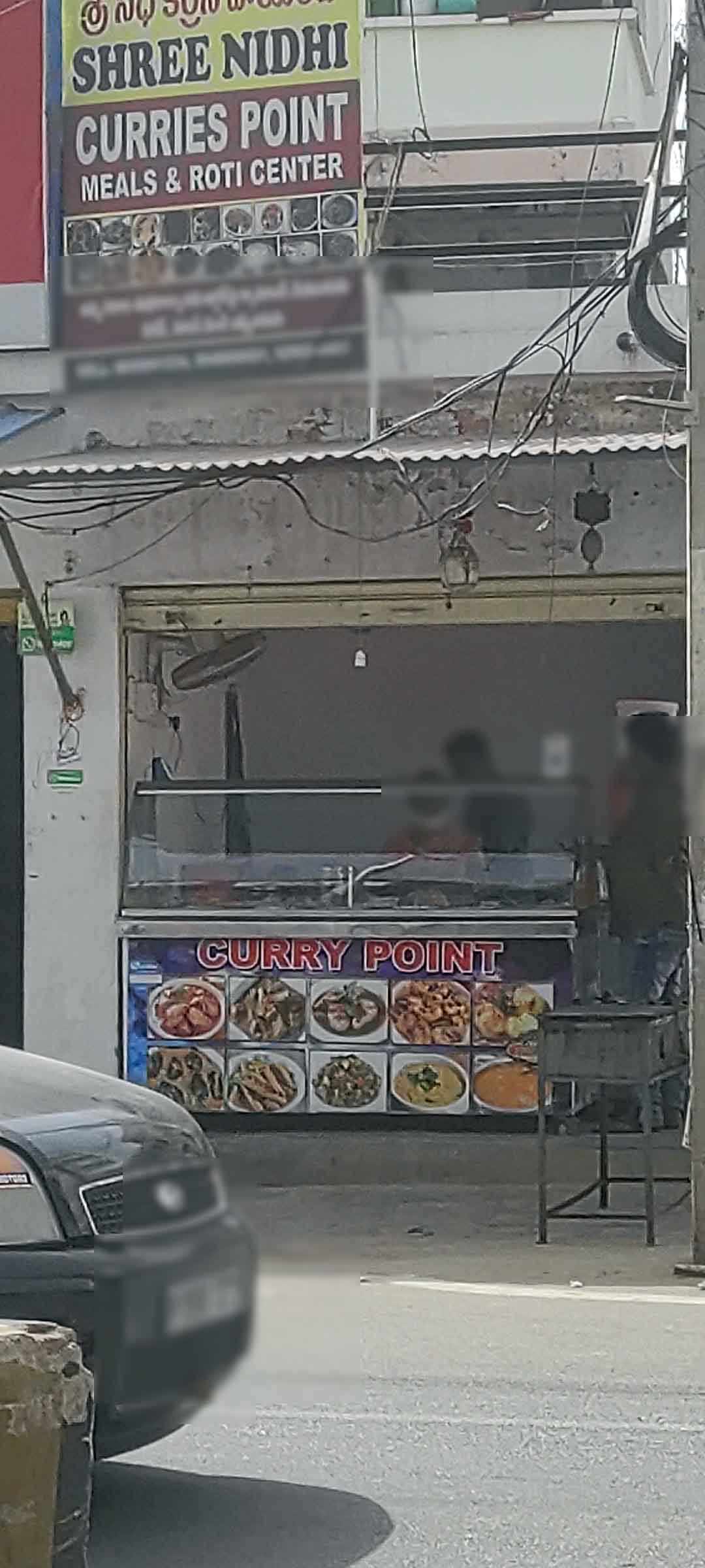 Shree Nidhi Curries Point, Boduppal, Hyderabad | Zomato