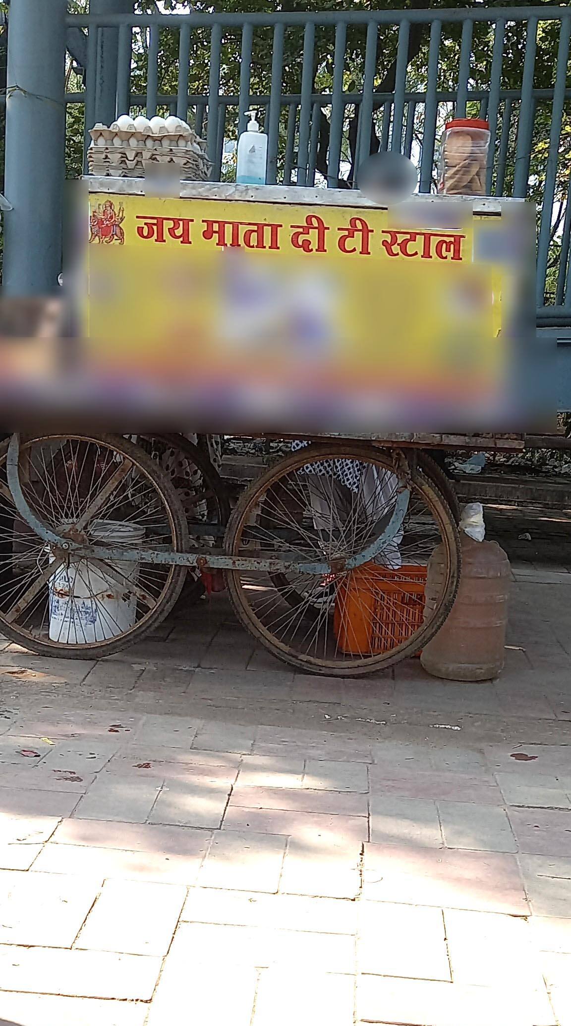 Jai Mata Di Tea Stall, Vasant Kunj, New Delhi | Zomato