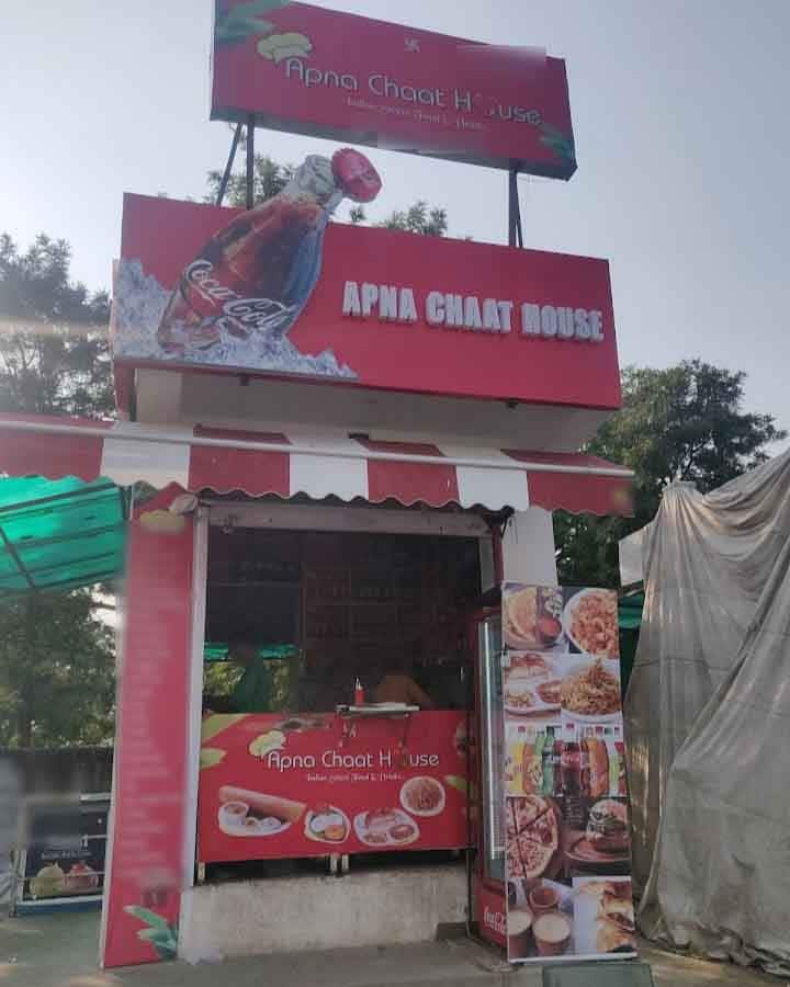 Apna Chaat House, Tajganj, Agra | Zomato