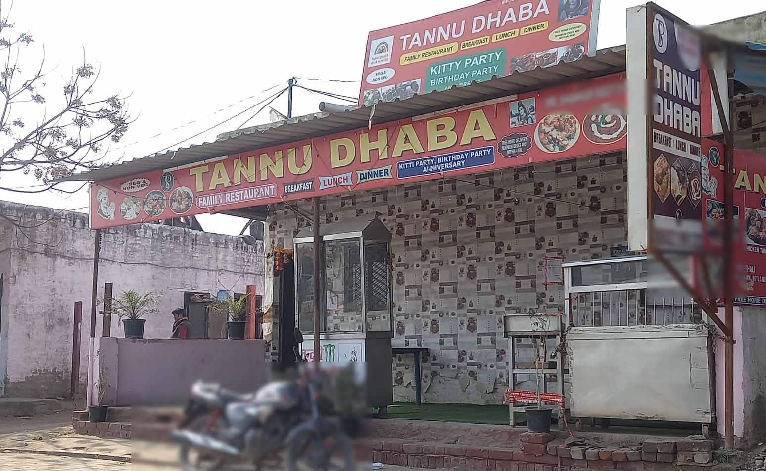 Menu of Tannu Dhaba, Mahipalpur, New Delhi