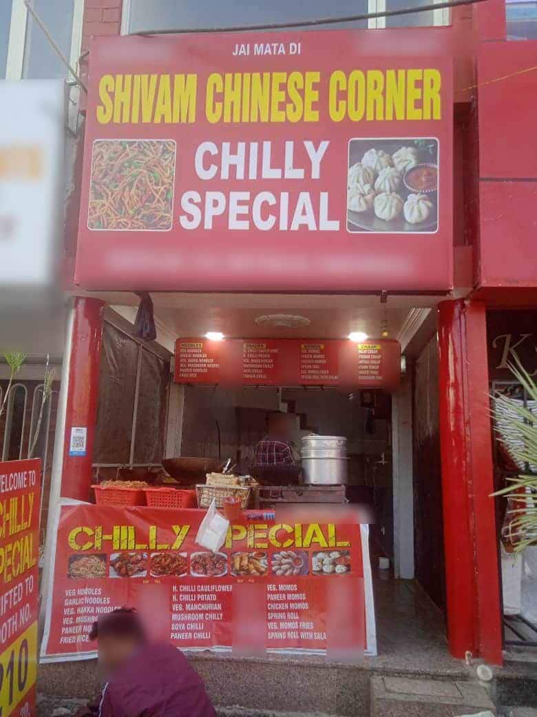 Menu of Chilly Special, Sector 20, Chandigarh