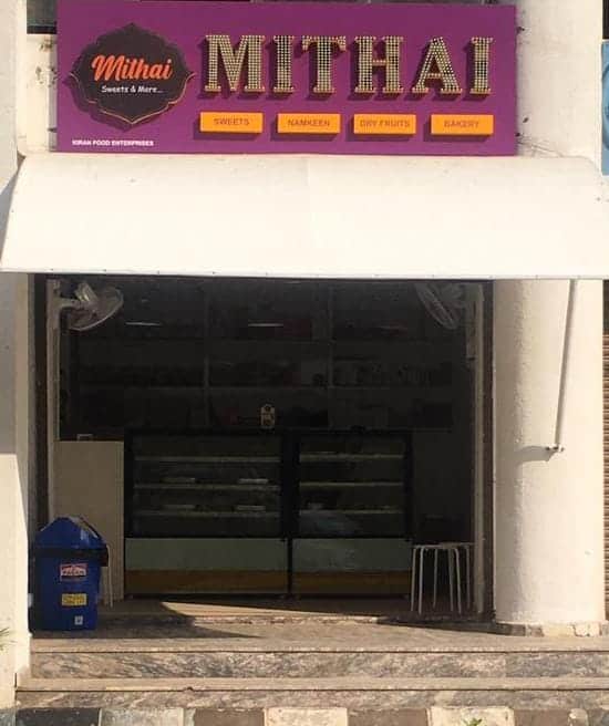 Mithai, Balewadi, Pune | Zomato
