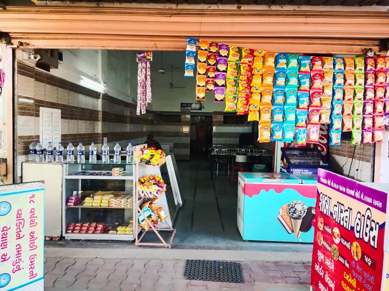 Saba Nasta House, Palanpur Locality order online - Zomato