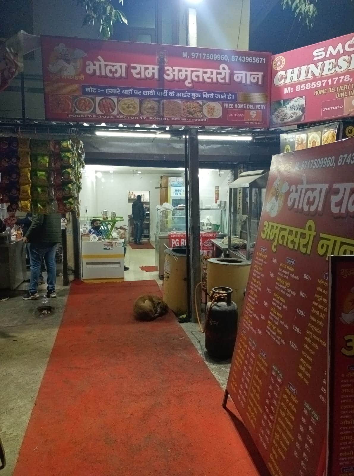 Bhola Ram Amritsari Naan, Rohini, New Delhi | Zomato