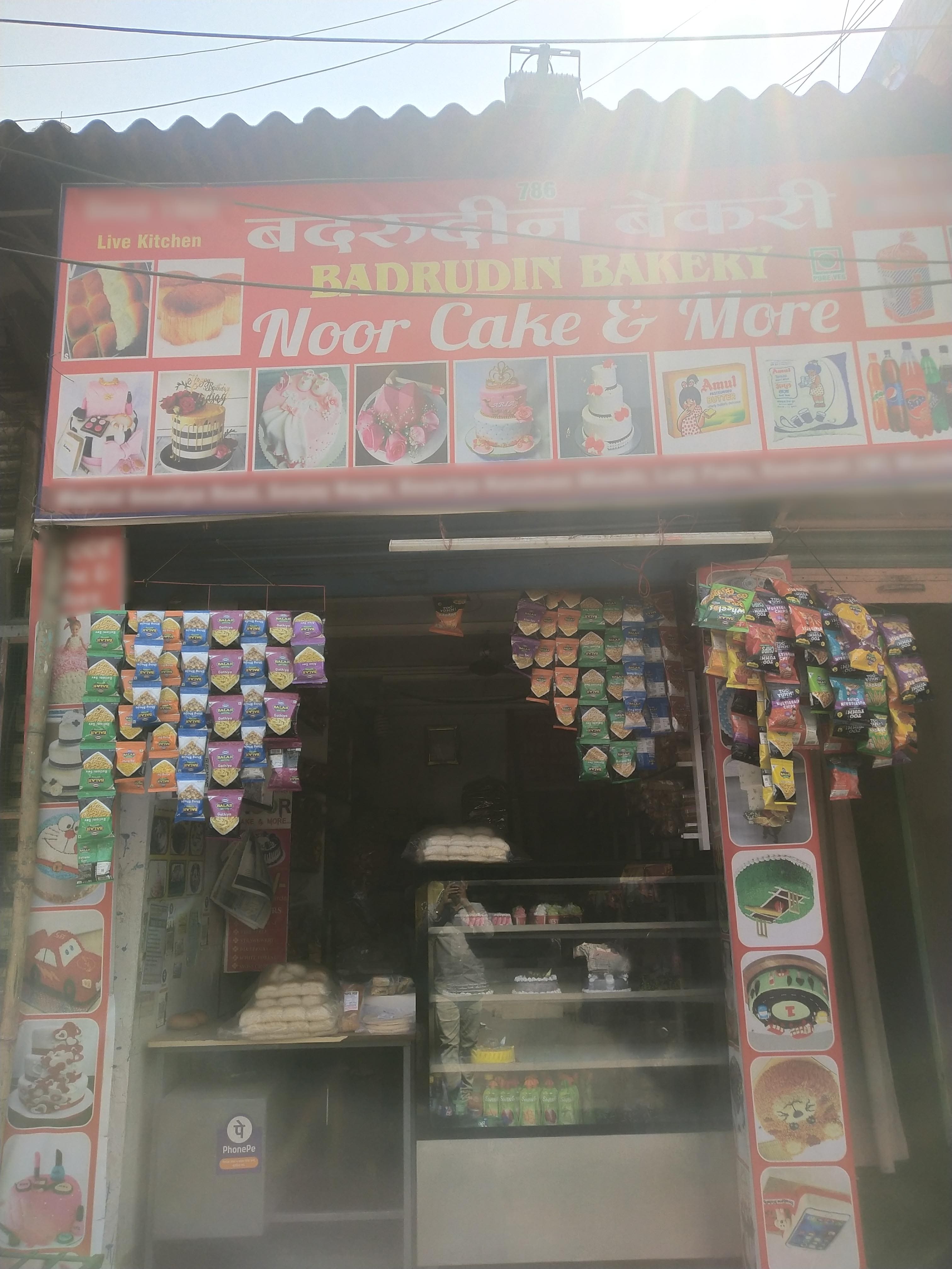 Badrudin Bakery Noor Cake & More, Kandivali West, Mumbai | Zomato