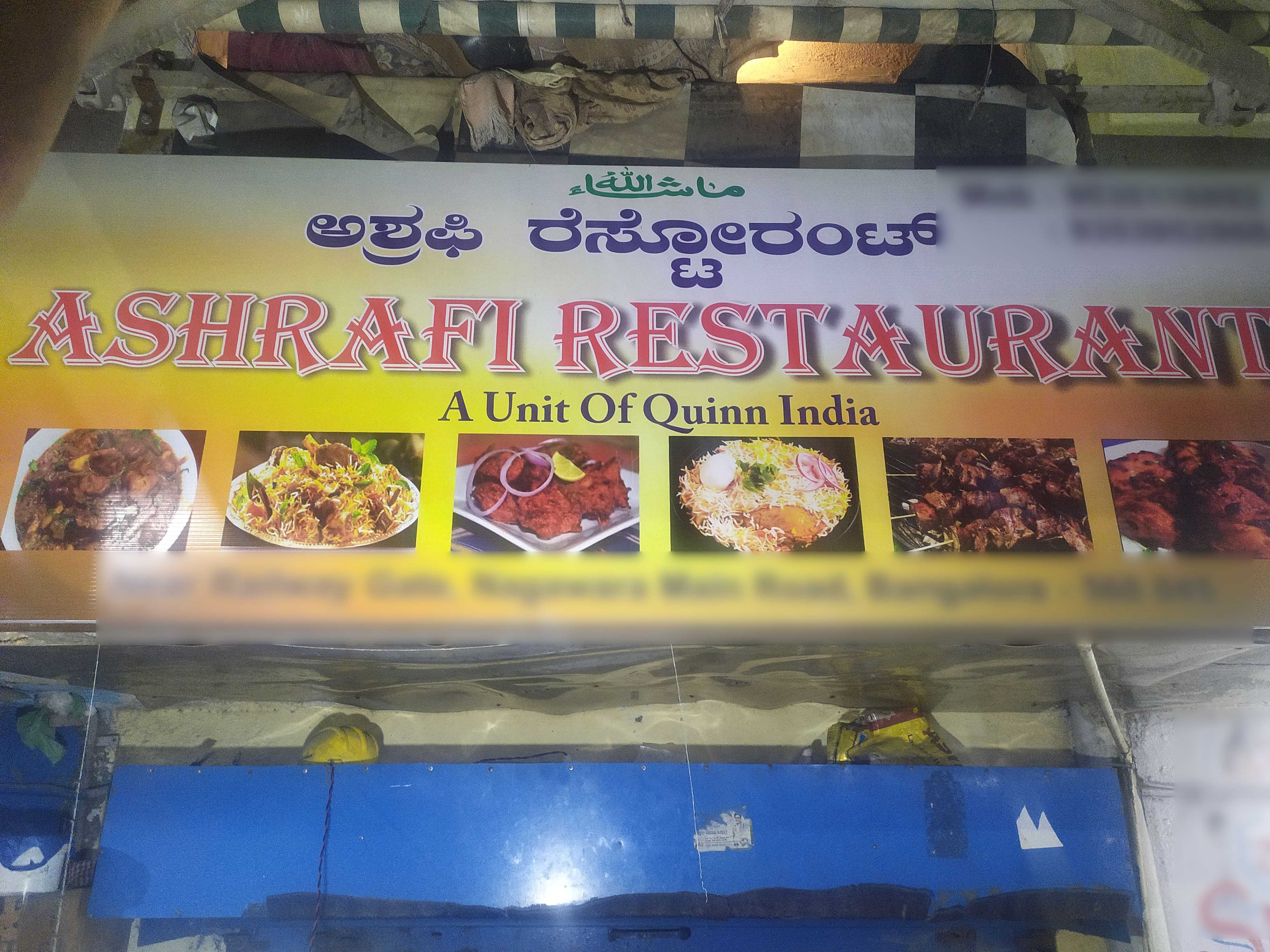 Ashrafi Restaurant, Nagawara, Bangalore | Zomato