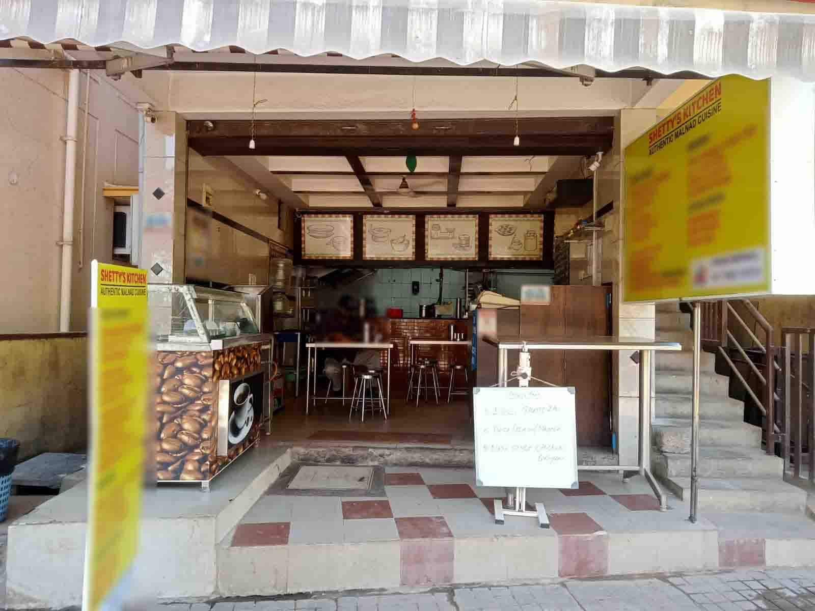 Shetty's Kitchen, Sahakara Nagar, Bangalore | Zomato
