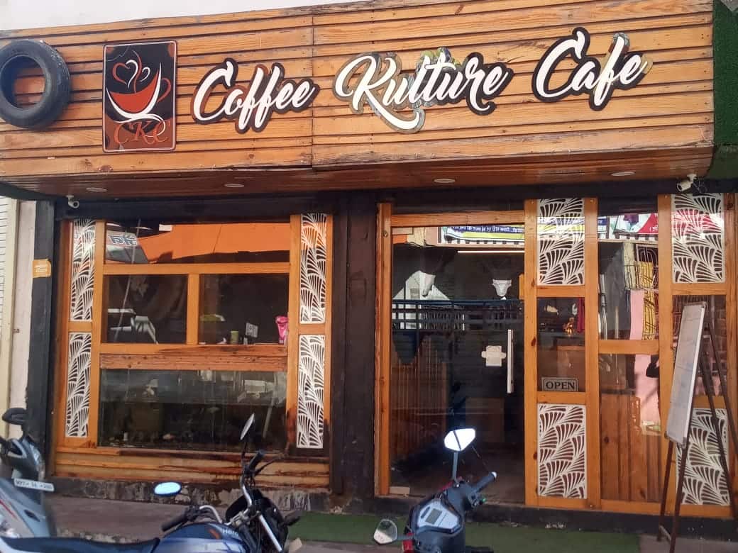 Coffee Kulture Cafe, Ashta (MP) Locality order online - Zomato