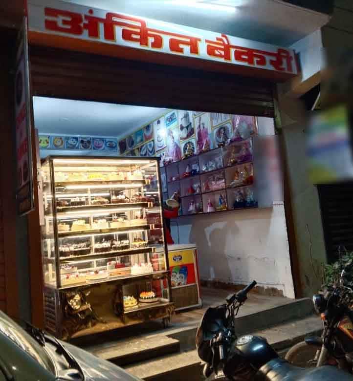Ankit Bakery, Janakpuri, New Delhi | Zomato
