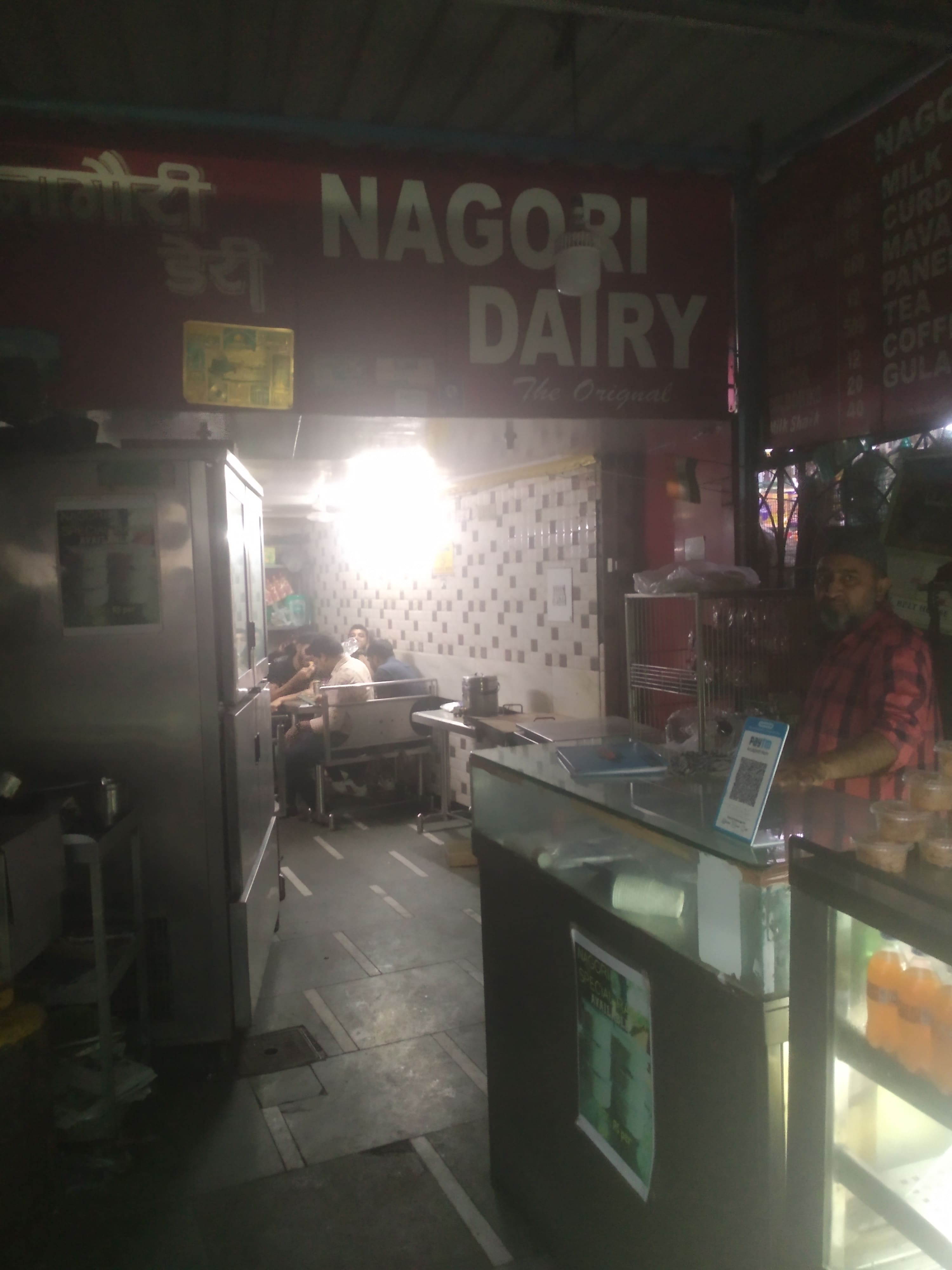 Nagori Dairy, 7 Bungalows, Andheri West, Mumbai | Zomato