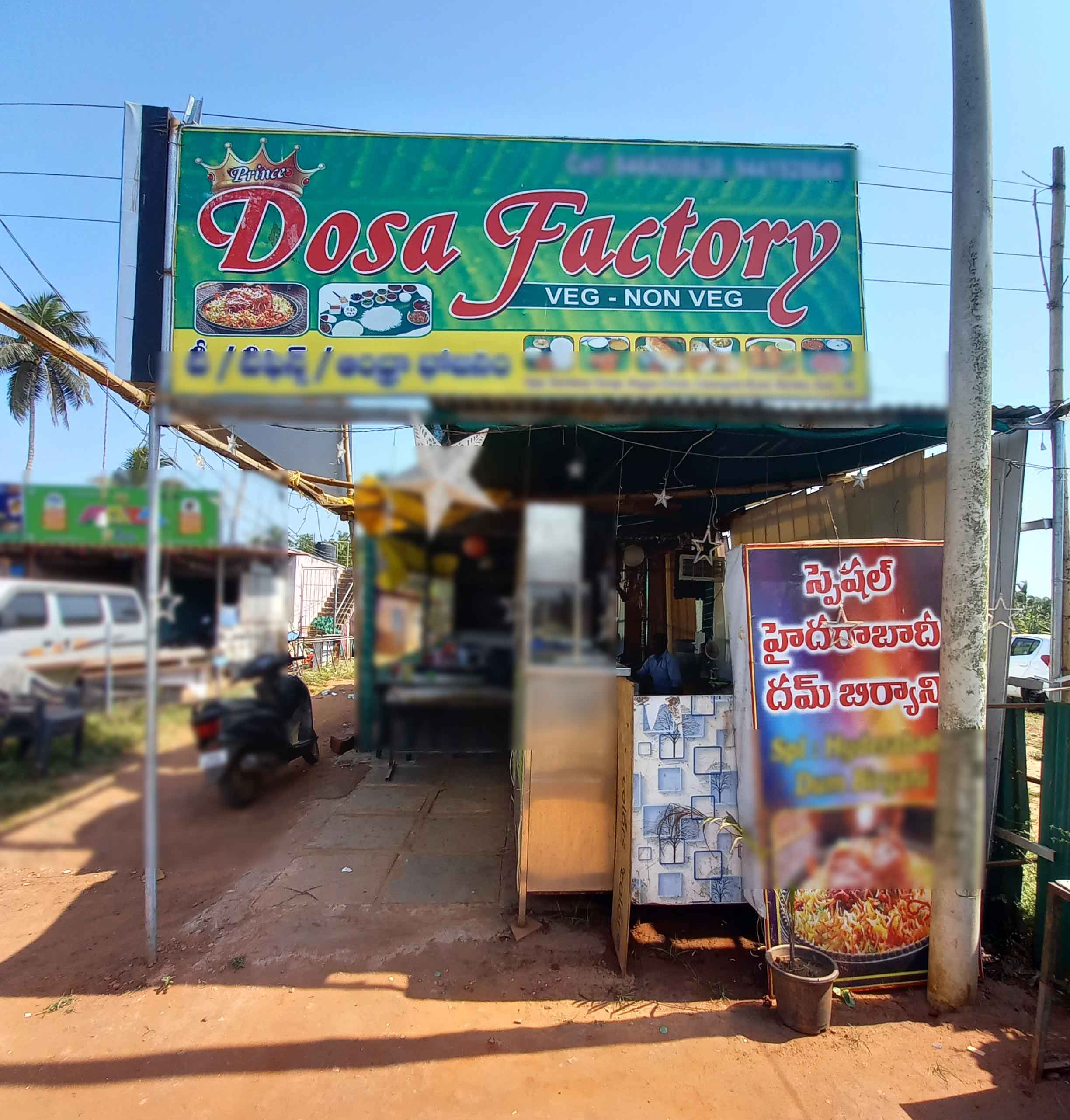 Prince Dosa Factory, Calangute, Goa | Zomato