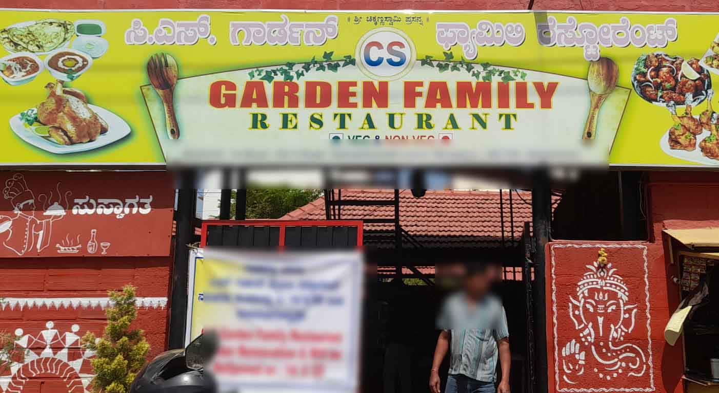 CS Garden Restaurant, Kengeri, Bangalore | Zomato