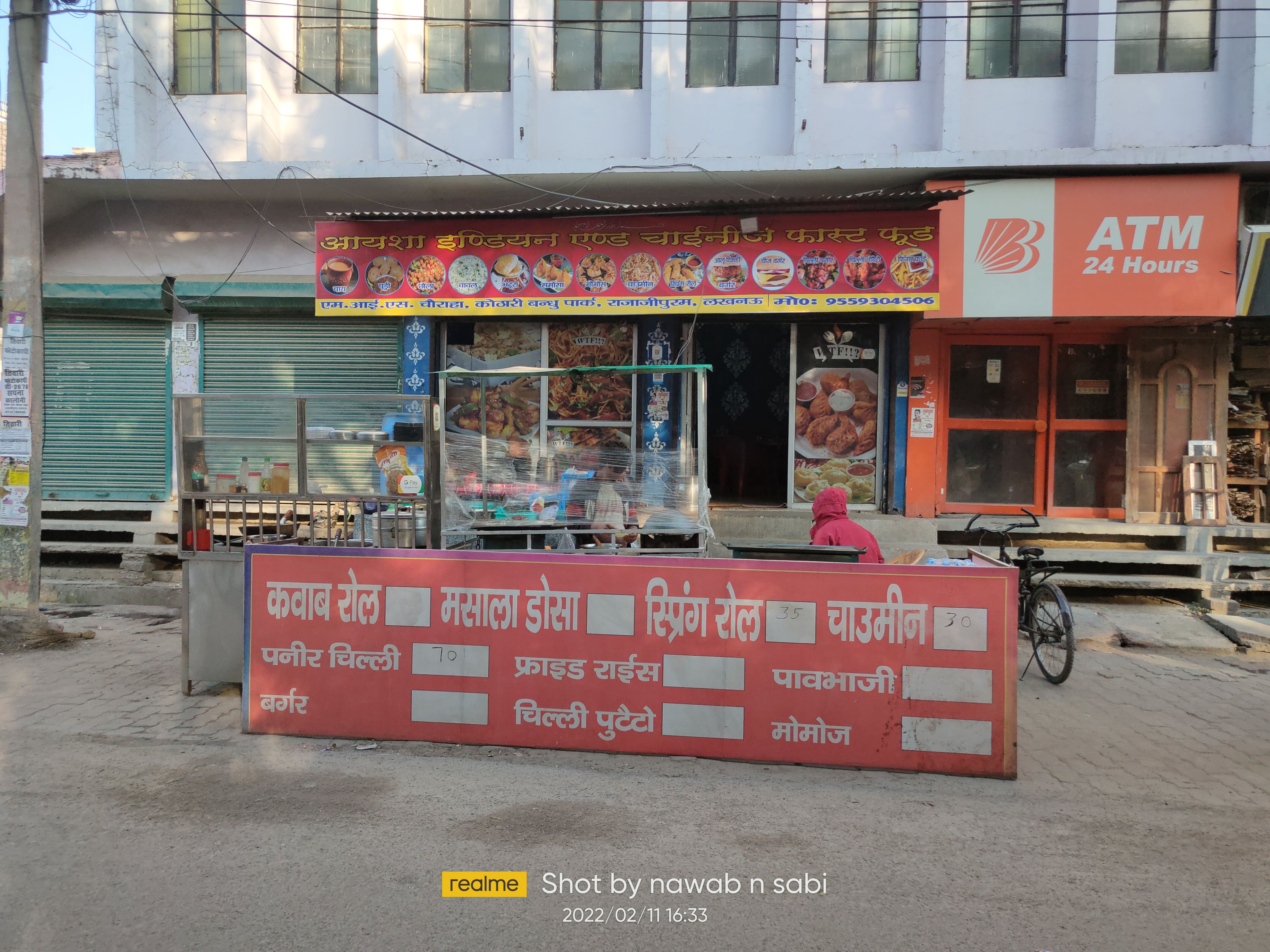 Aisha Indian And Chinese Fast Food, Rajajipuram, Lucknow | Zomato