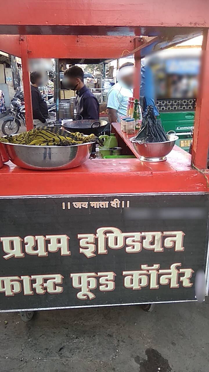 Photos of Pratham Indian Fast Food, Pictures of Pratham Indian Fast ...