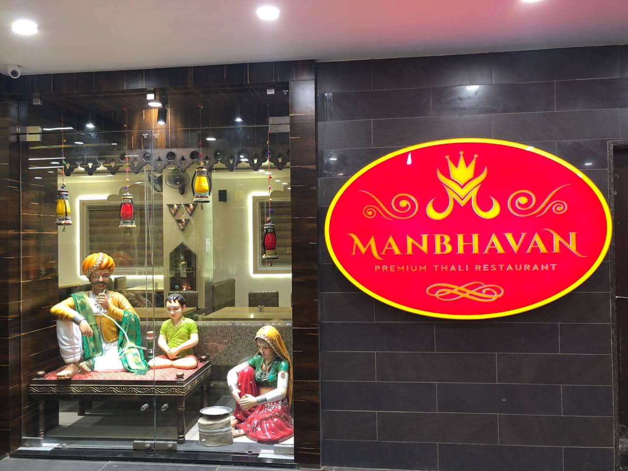 Photos of Manbhavan Premium Thali Restaurant, Pictures of Manbhavan ...