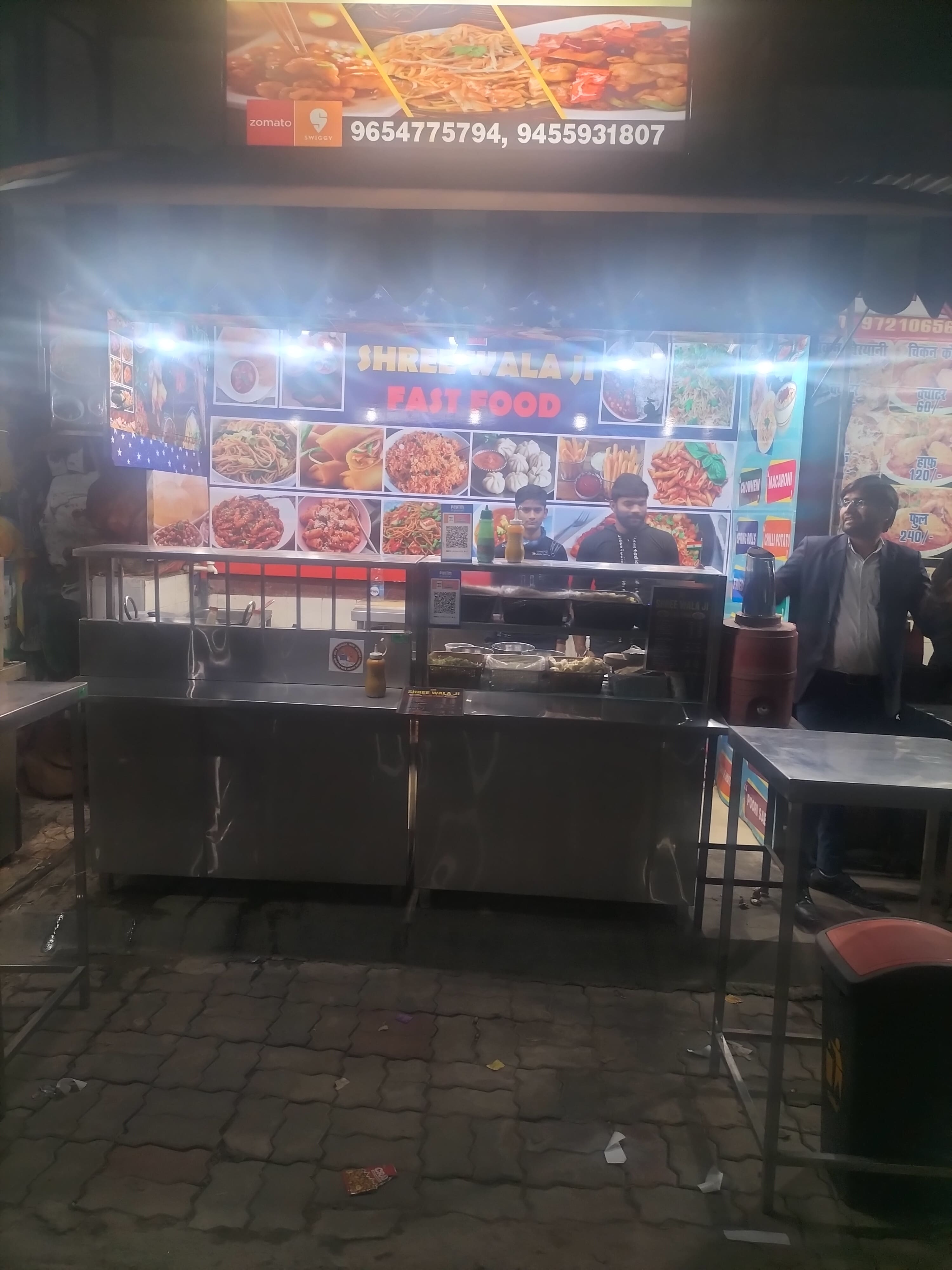 Shree Wala Ji Fast Food, Gomti Nagar, Lucknow | Zomato