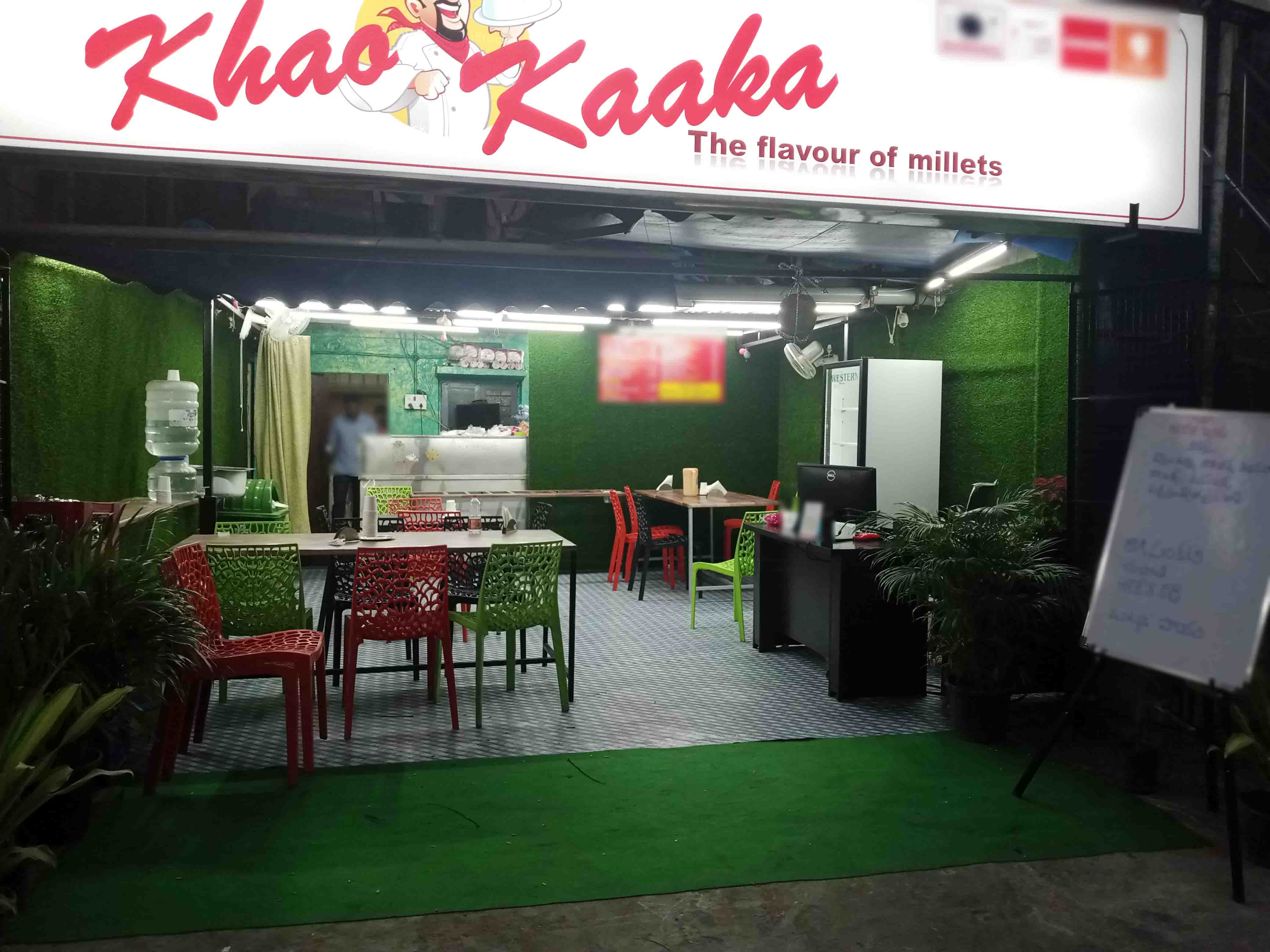 Khao Kaaka, Kukatpally, Hyderabad | Zomato