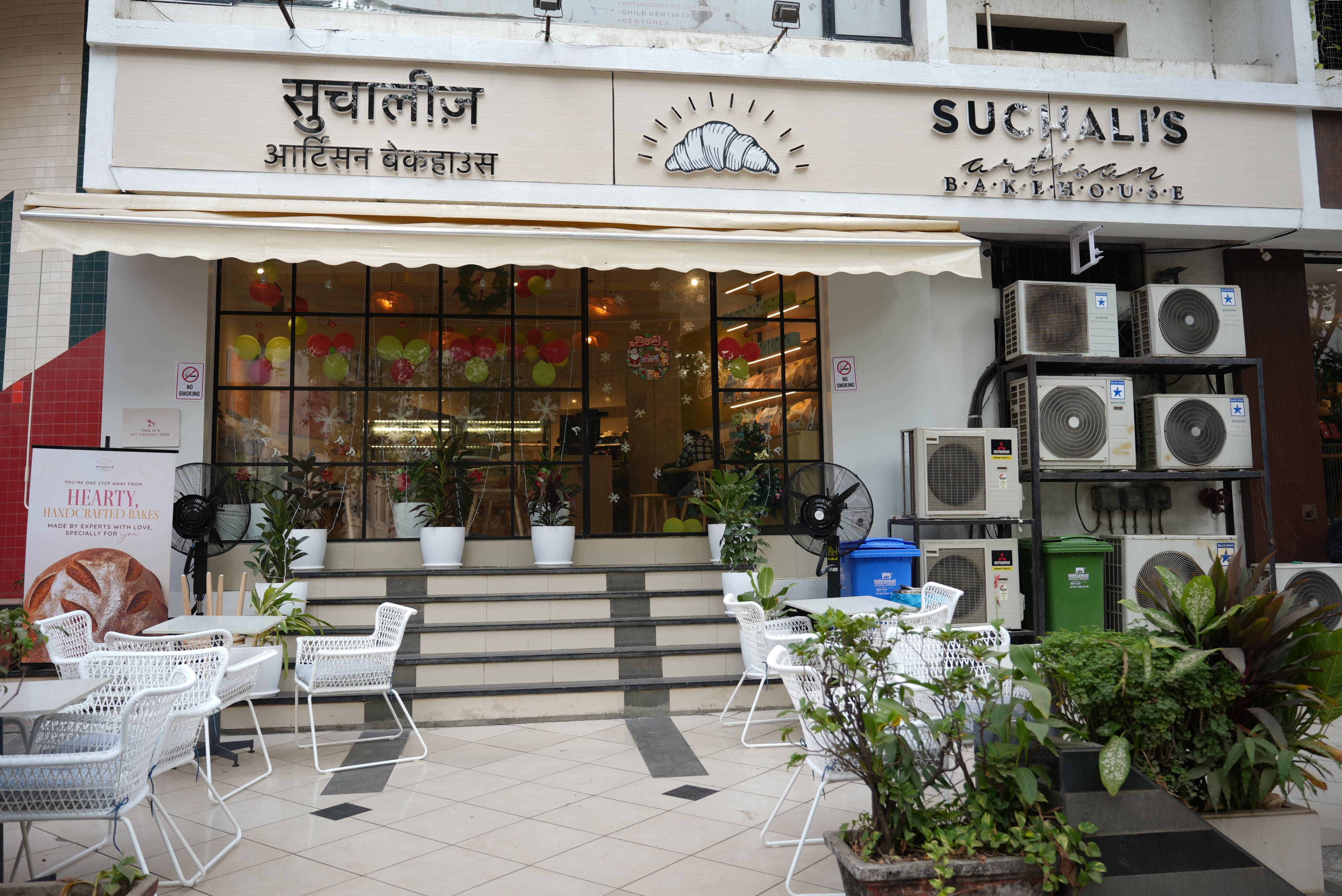 Suchali's Artisan Bakehouse, Andheri Lokhandwala, Andheri West, Mumbai ...