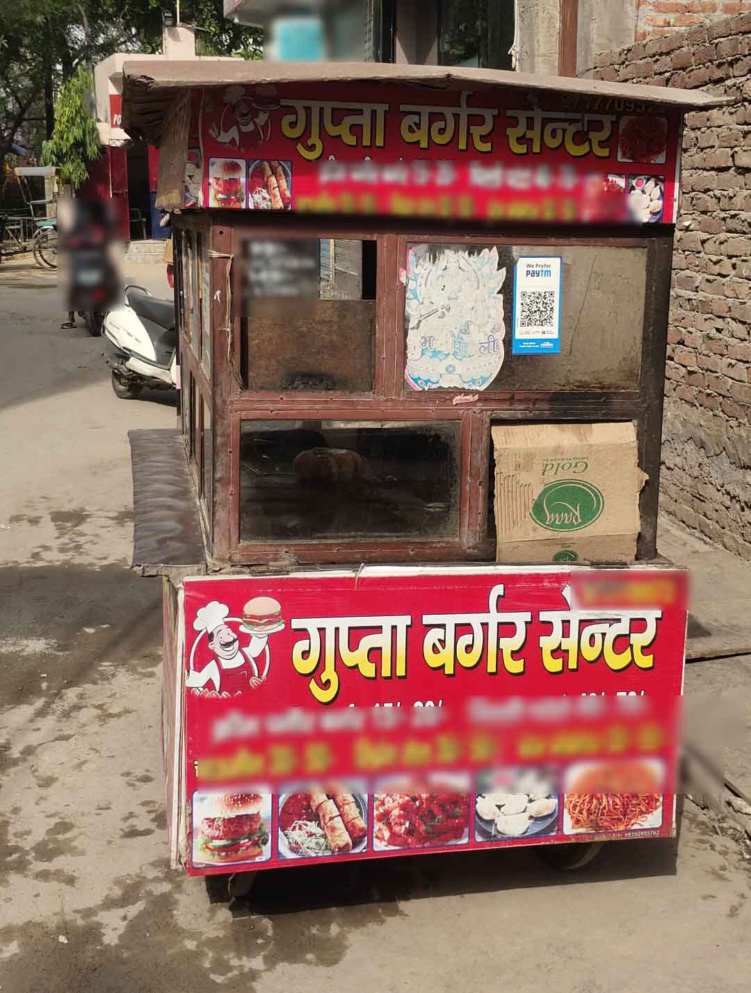 Gupta Burger Center, Shahdara, New Delhi | Zomato