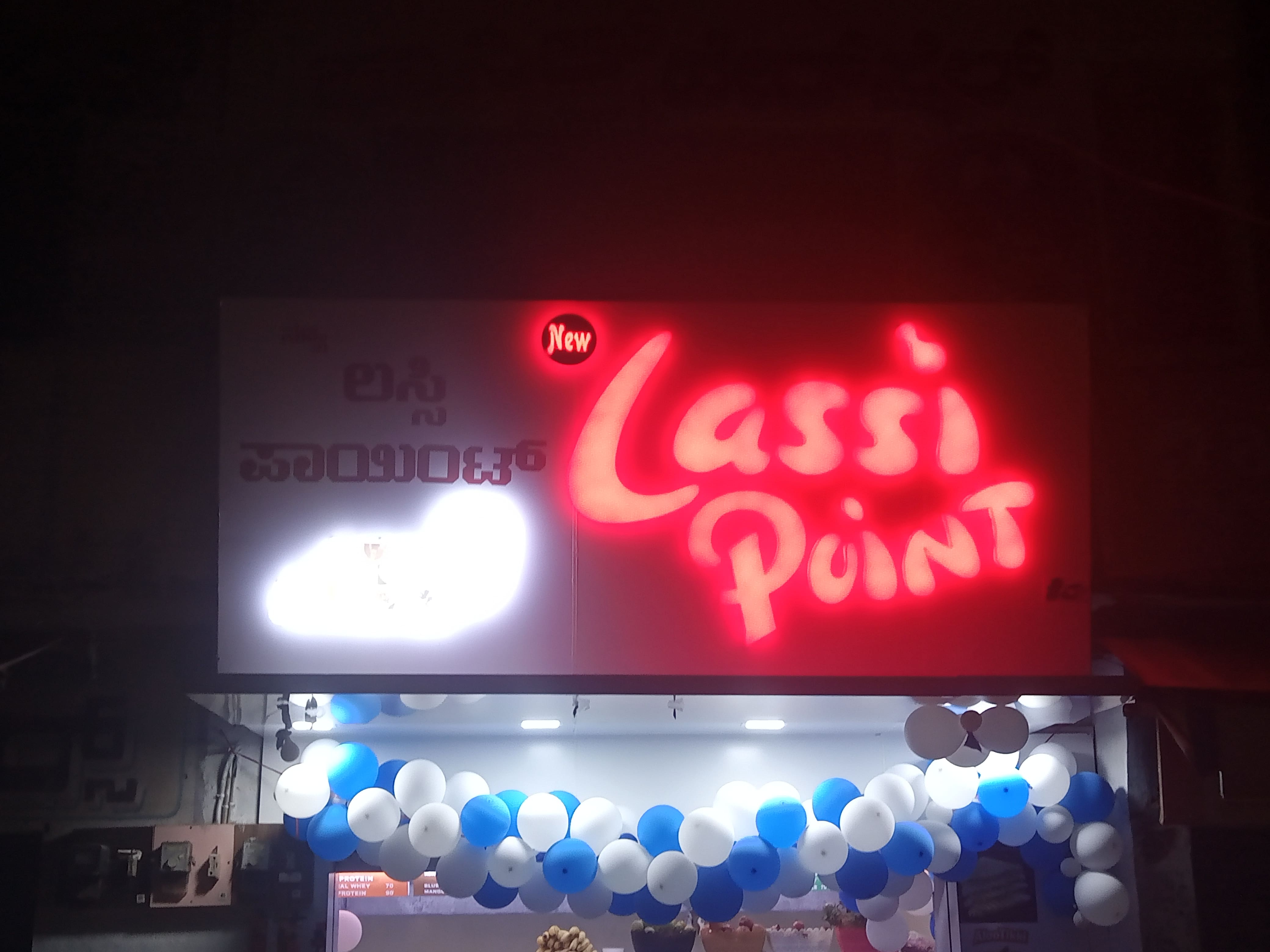 New Lassi Point, Channarayapattana Locality, Channarayapattana | Zomato