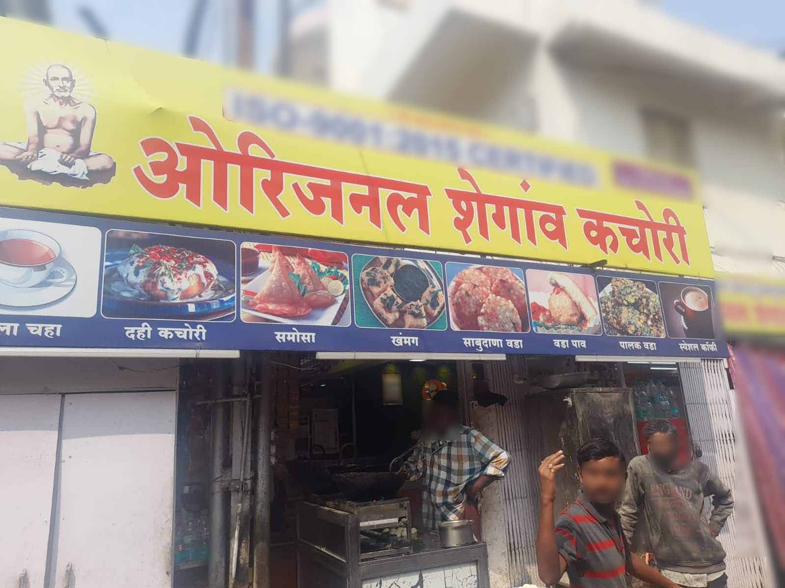 Original Shegaon Kachori, Shegaon Locality order online - Zomato