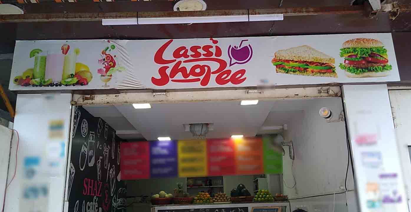 Lassi Shopee, Electronic City, Bangalore | Zomato