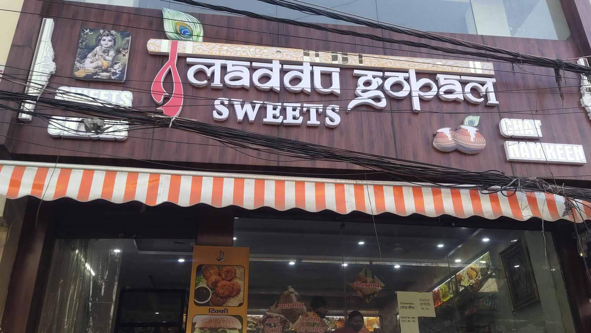 Laddu Gopal Sweets, Nangloi, New Delhi | Zomato