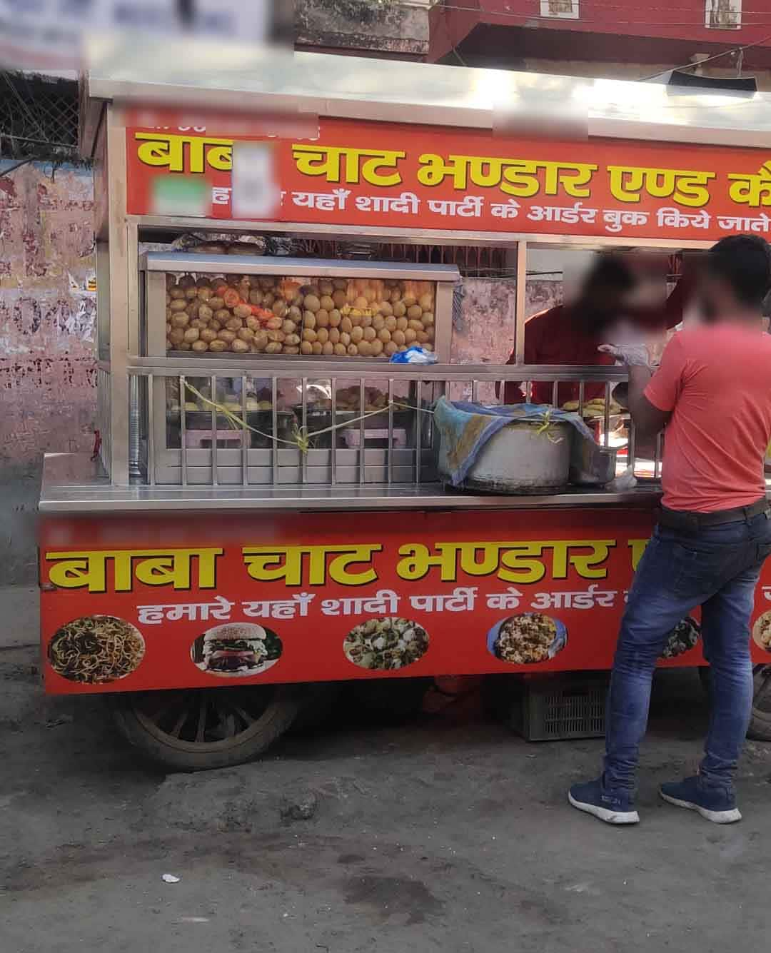 Baba Chat Bhandar, Nangloi, New Delhi | Zomato