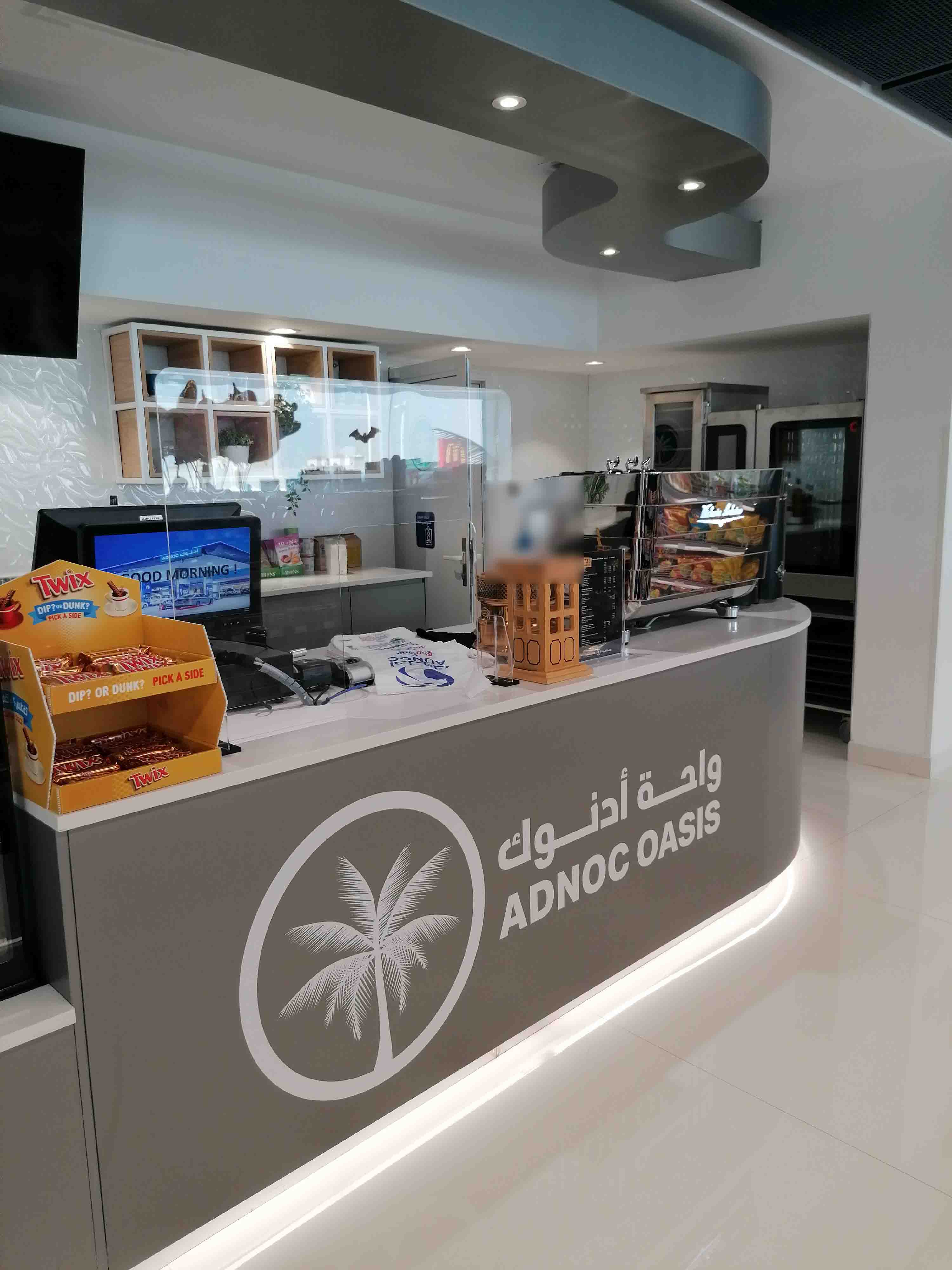 Adnoc Oasis, Khalifa City, Abu Dhabi | Zomato