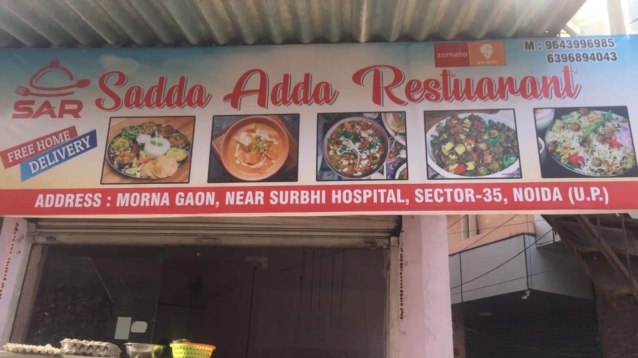 Sadda Adda Restaurant, Sector 34, Noida | Zomato