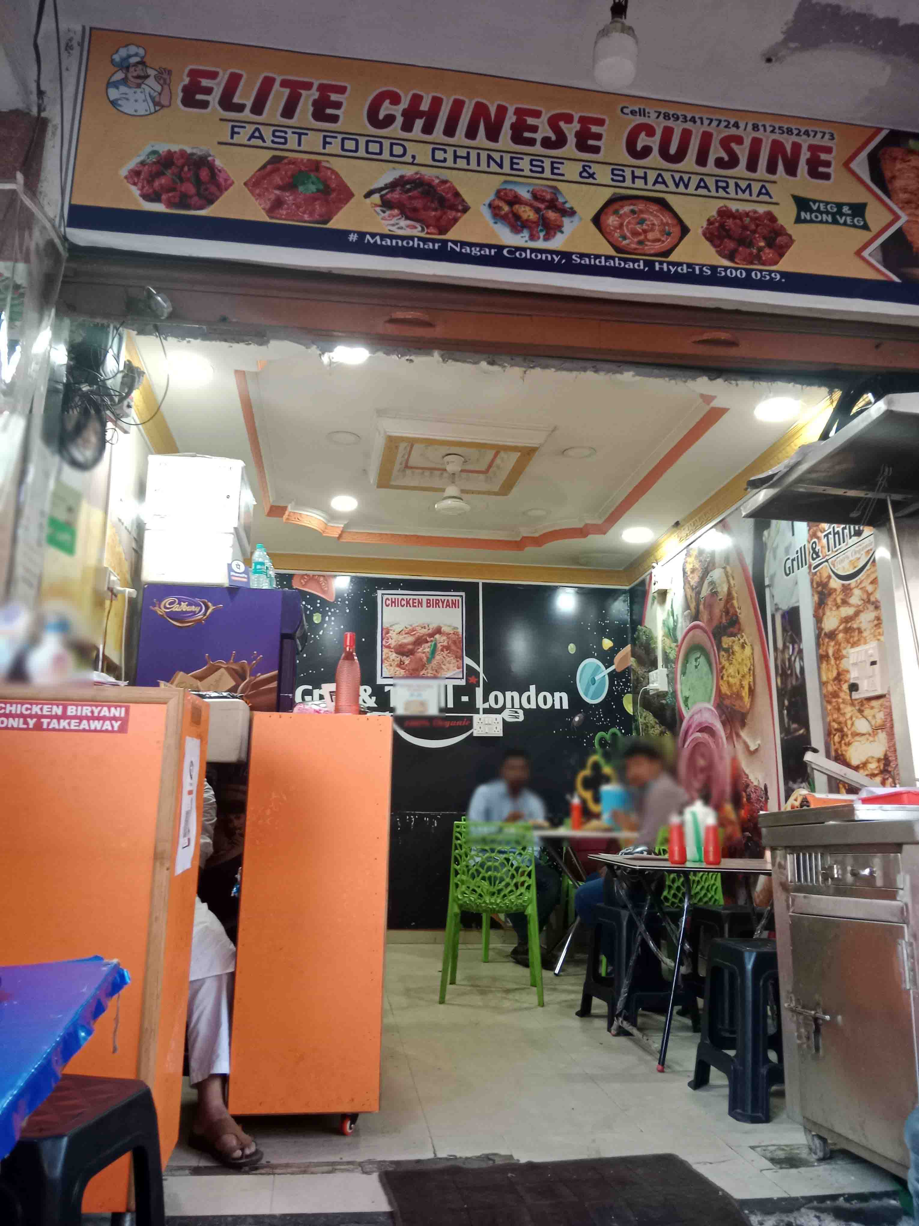 Elite Chinese Cuisine, Saroor Nagar, Hyderabad | Zomato