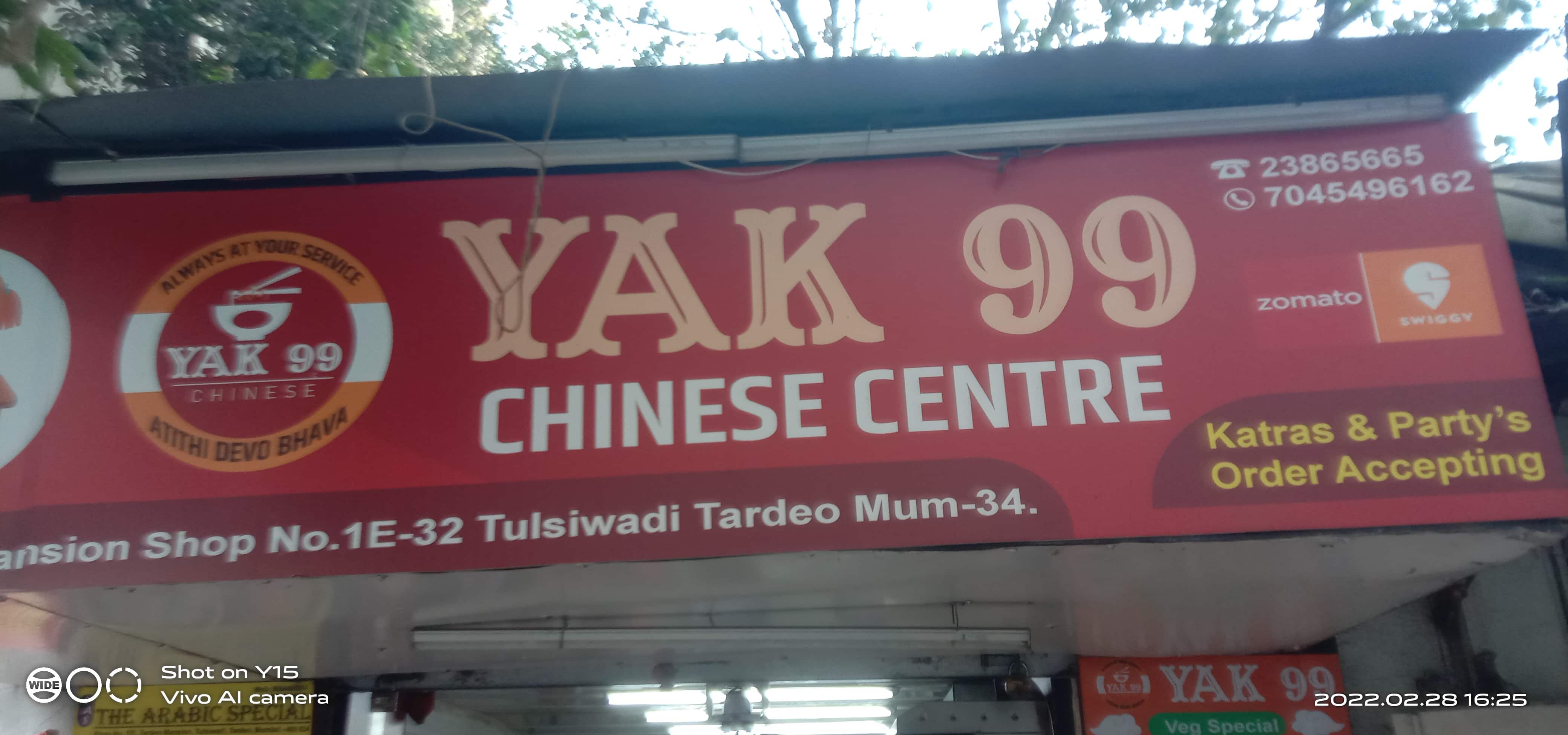 Yak99 Chinese Centre, Tardeo, Mumbai | Zomato