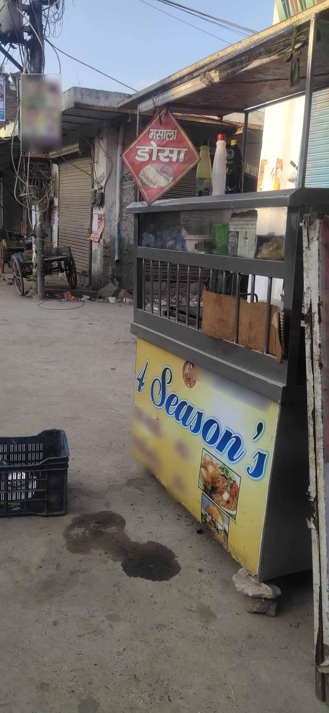 4 Season's, Nangloi, New Delhi | Zomato