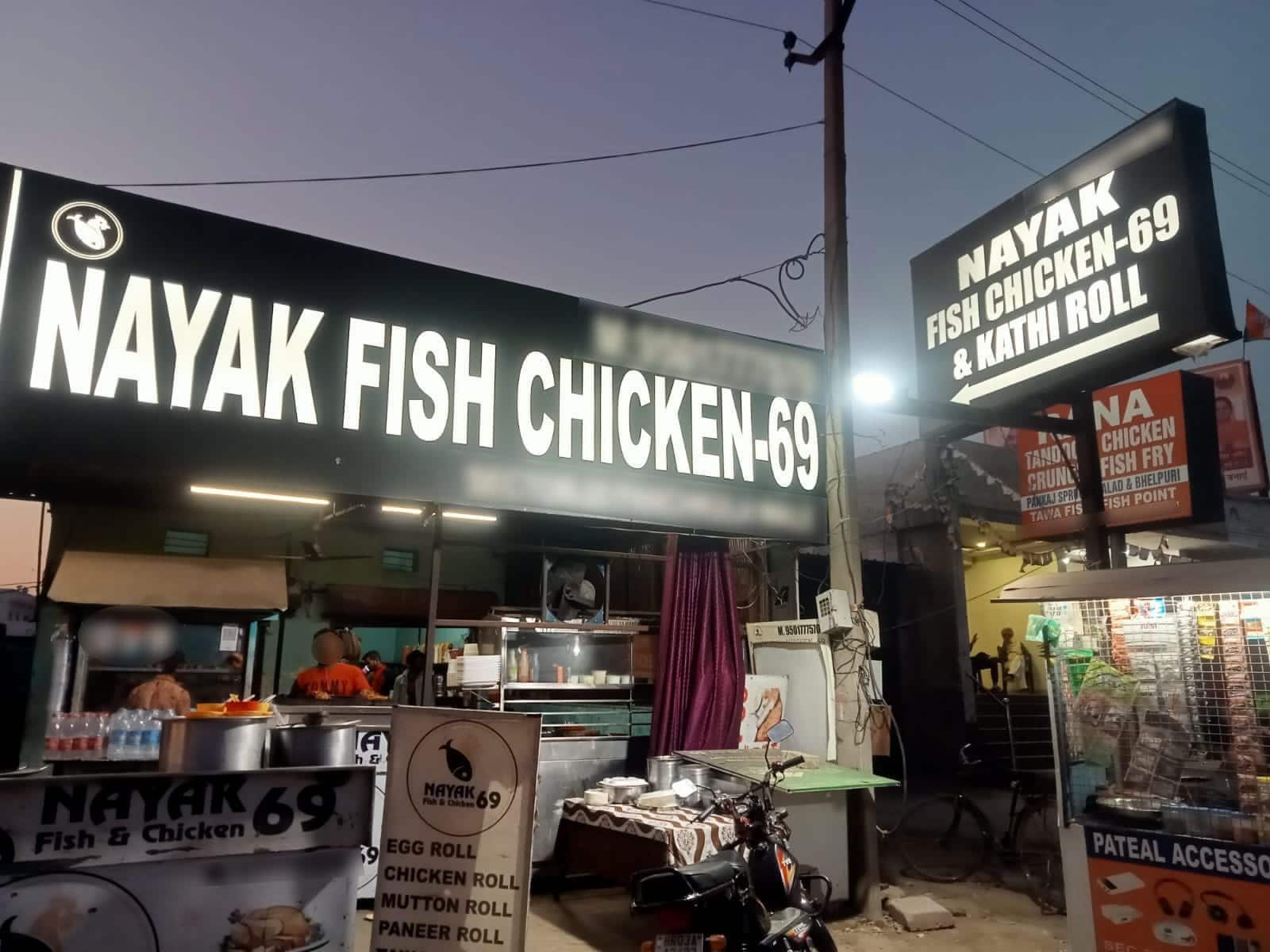 Nayak Fish Chicken 69, Peer Muchalla, Mohali | Zomato