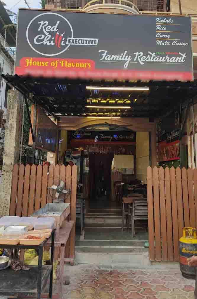 Red Chilli Executive Family Restaurant, CIDCO, Aurangabad | Zomato