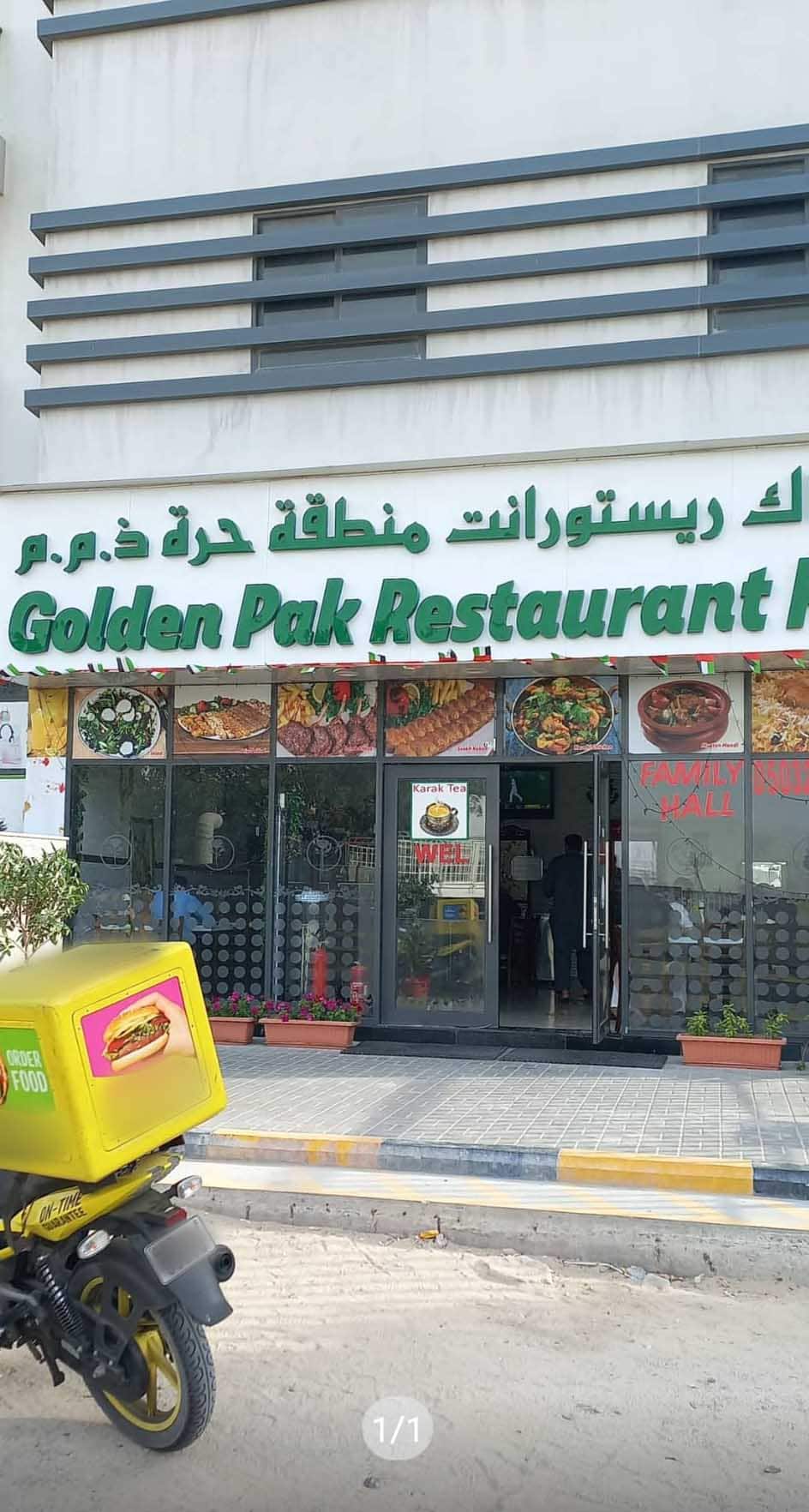 Golden Pak Restaurant, Academic City, Dubai | Zomato