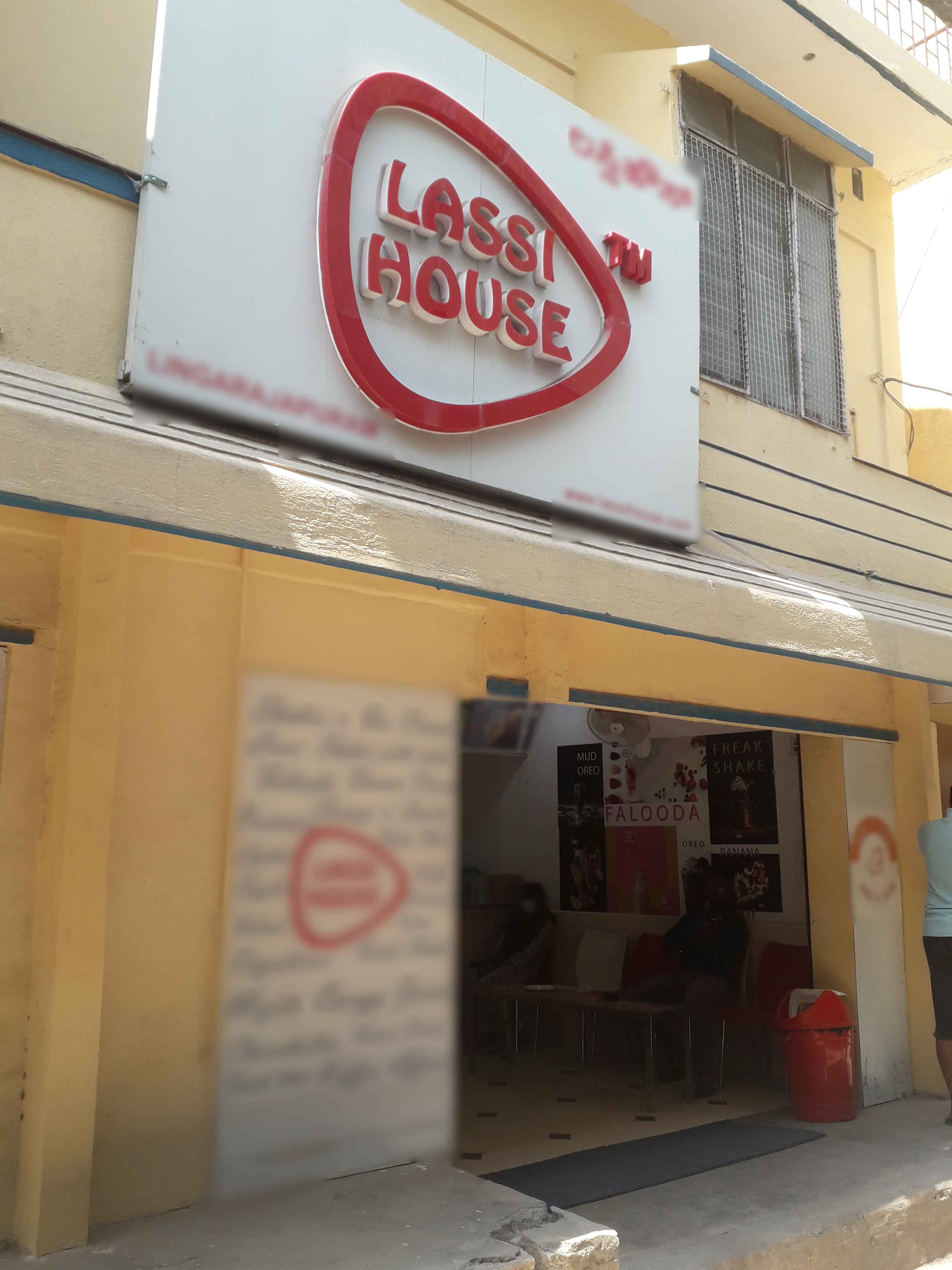 Lassi House, Frazer Town, Bangalore | Zomato
