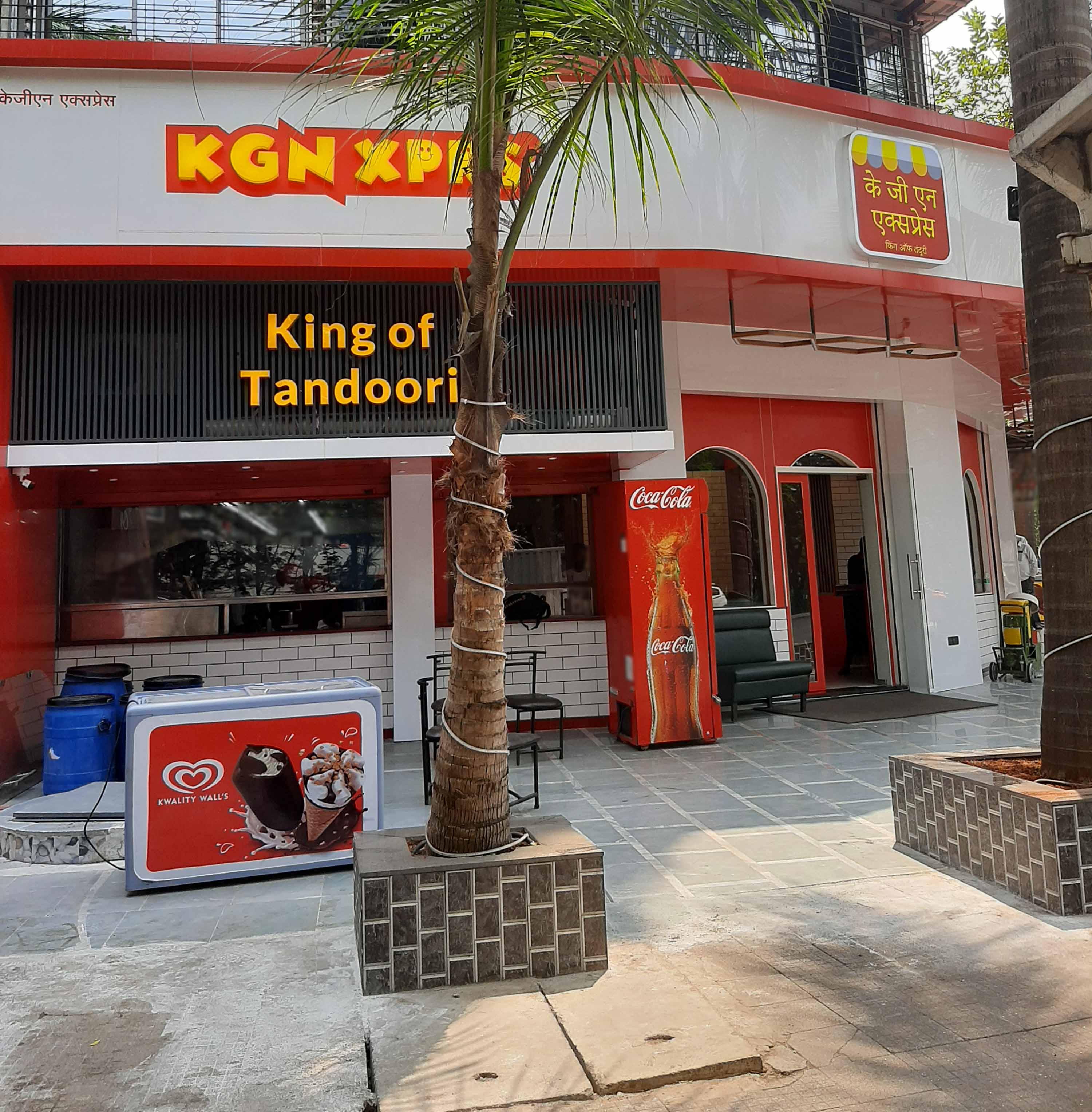 Photos of KGN Express, Pictures of KGN Express, Navi Mumbai | Zomato