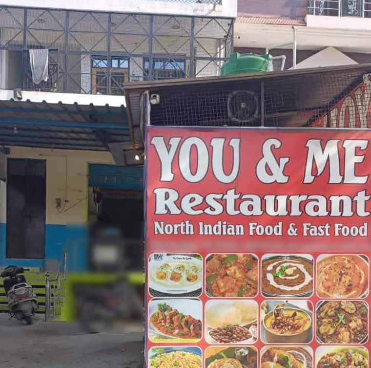 You & Me Restaurant, Nagina Locality order online - Zomato