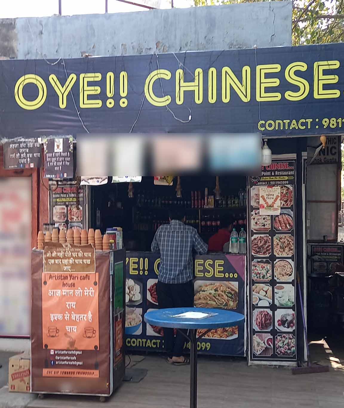 Oye !! Chinese, Shahdara, New Delhi | Zomato
