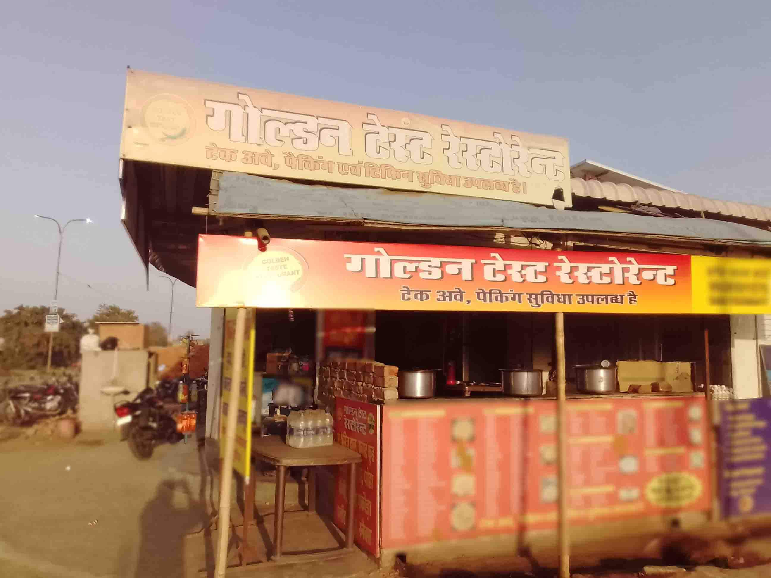 Golden Taste Restaurant, Chitrakoot, Jaipur | Zomato