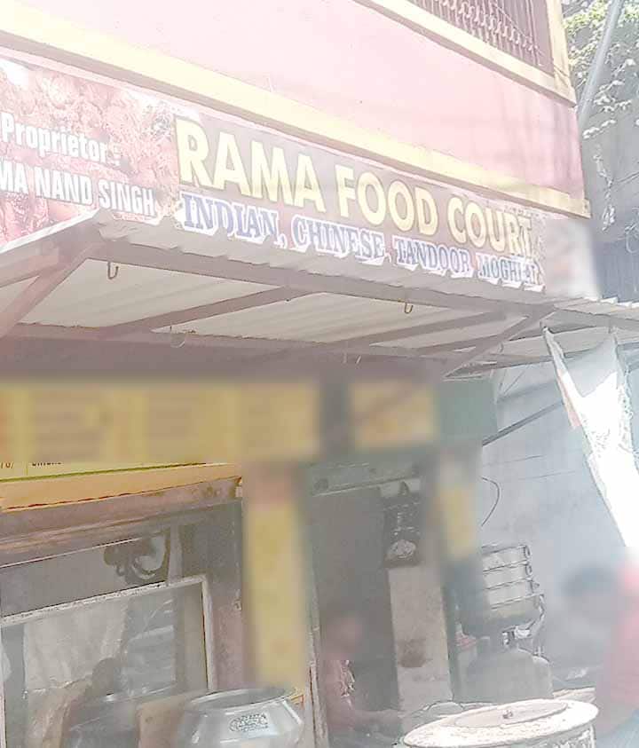 Rama Food Court, New Alipore, Kolkata | Zomato